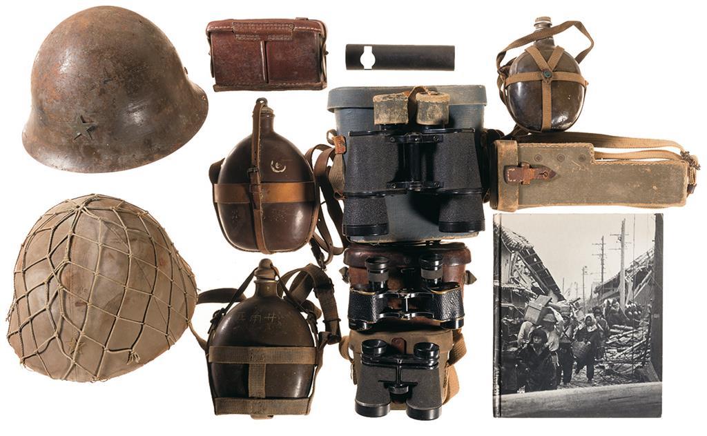 World War II Japanese Military Style Items | Rock Island Auction