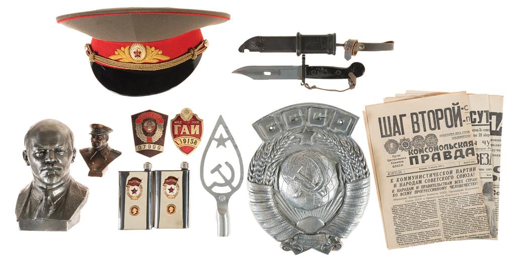 Large Grouping of Soviet Memorabilia | Rock Island Auction