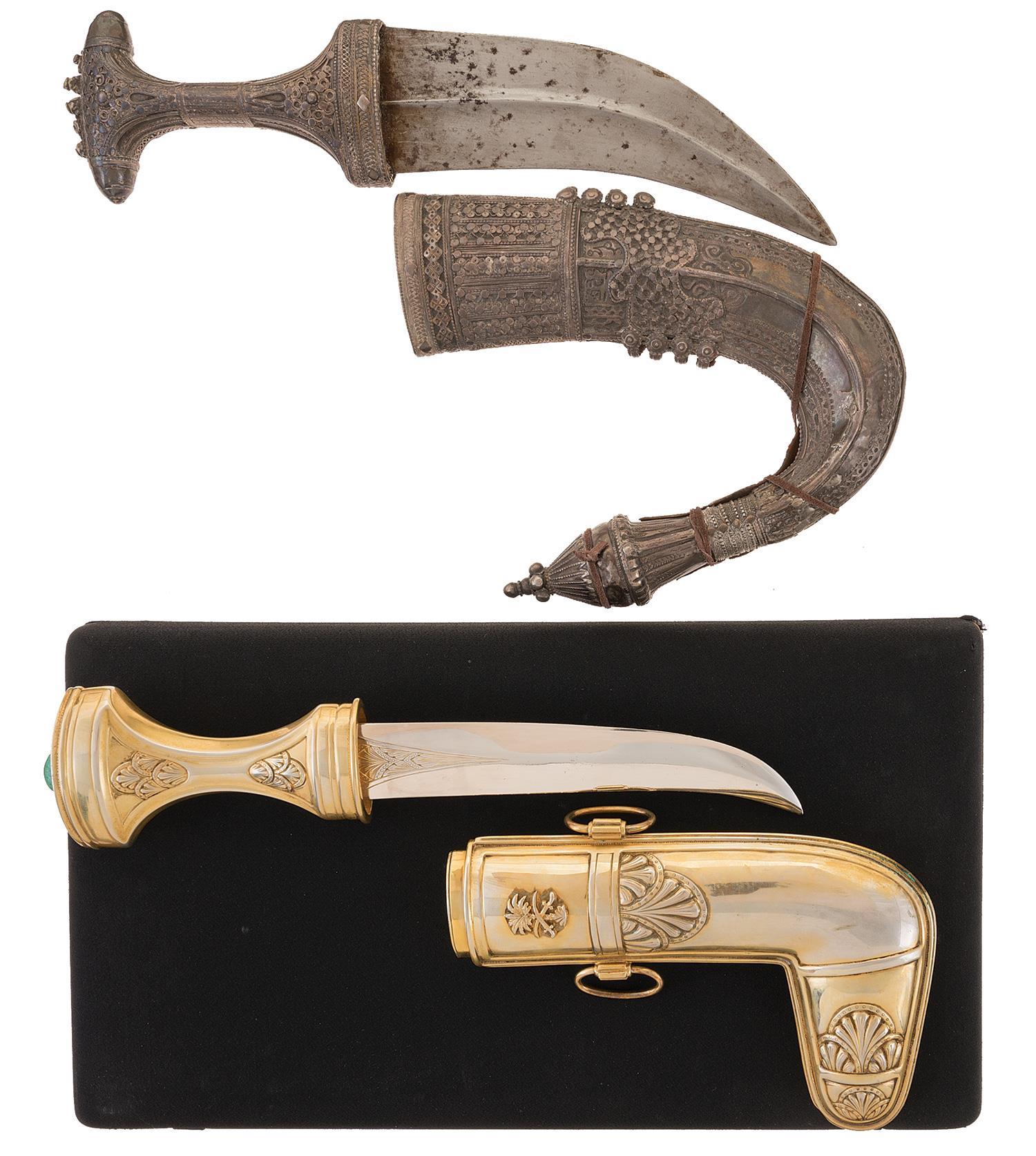 Two Jambiya Daggers | Rock Island Auction