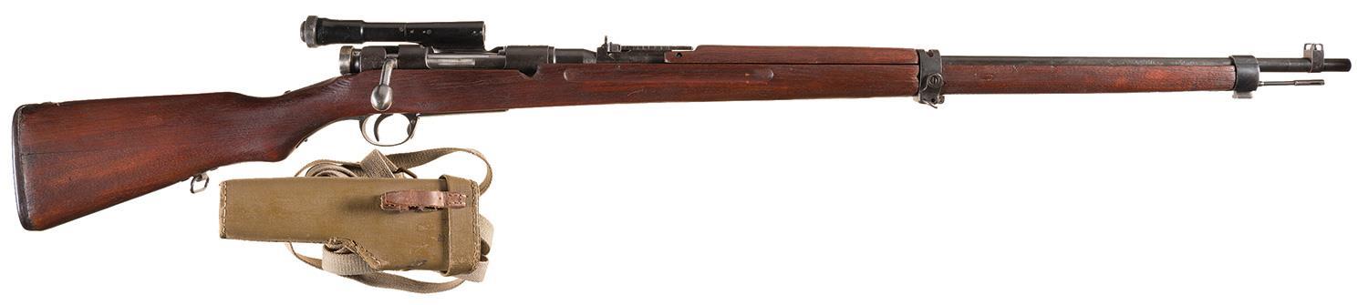 Arisaka Type 97 Rifle 6.5 mm Japanese | Rock Island Auction