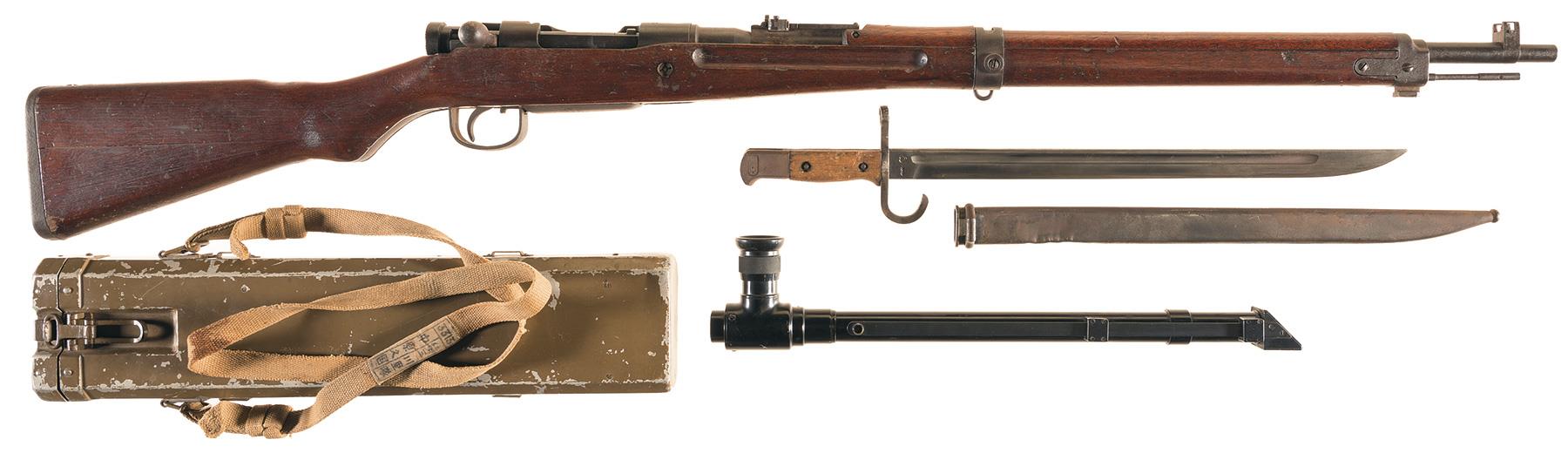 Japanese State Military Weapons Type 99 Rifle 7.7 mm Japanese | Rock ...