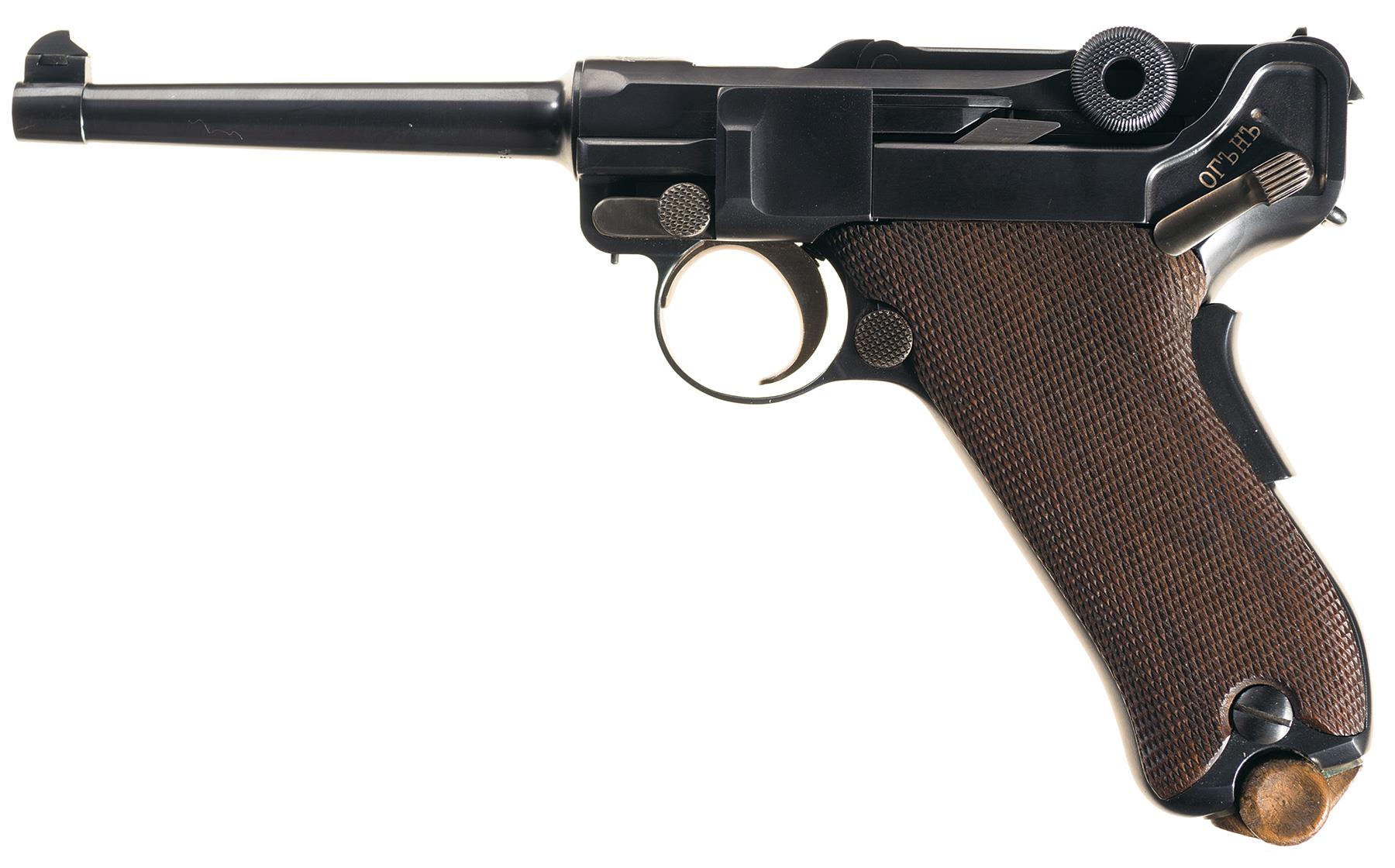 Bulgarian Contract Model 1908 Luger Pistol | Rock Island Auction