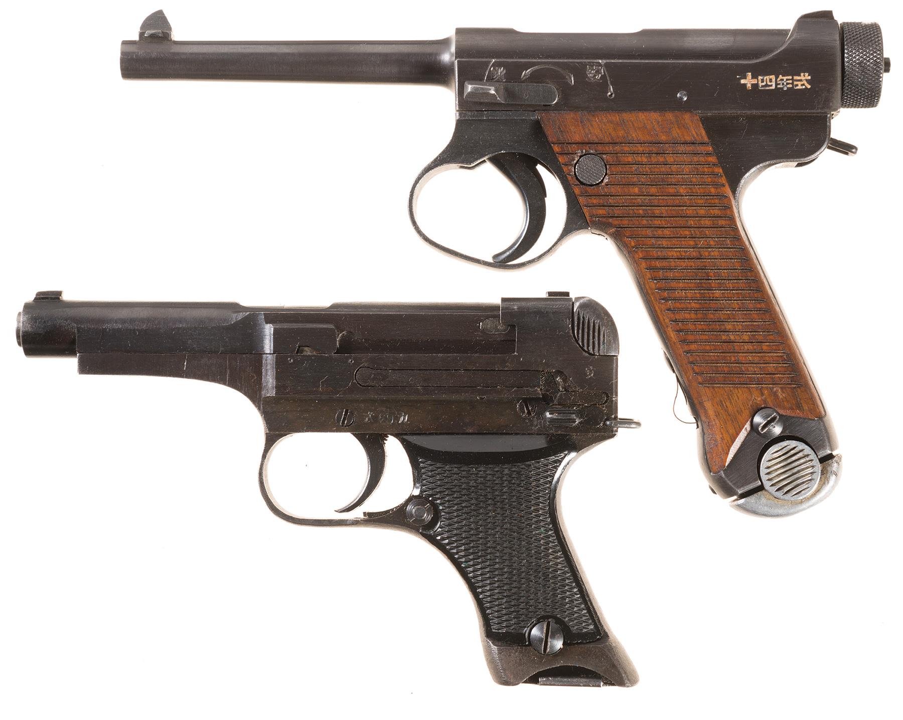 Two Japanese Semi-Automatic Military Pistols | Rock Island Auction