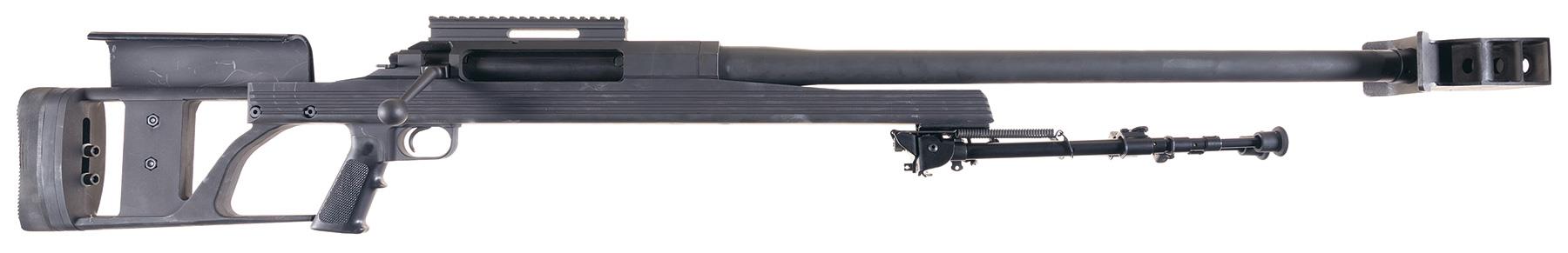 Armalite AR-50 Single Shot Bolt Action .50 BMG Rifle