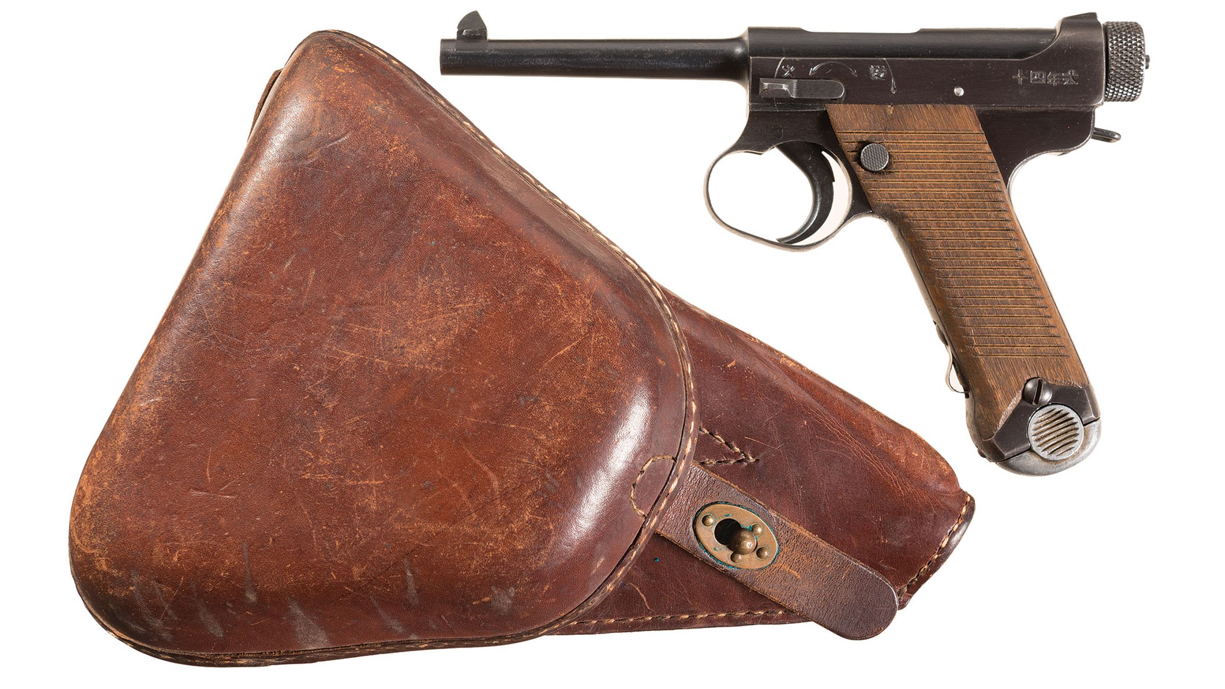Japanese Nagoya Arsenal Type 14 Nambu Pistol | Rock Island Auction