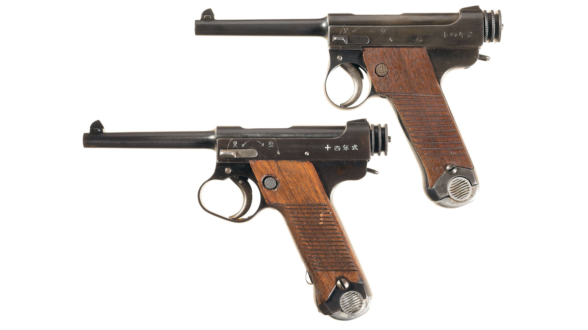 Two Imperial Japanese Type 14 Nambu Pistols | Rock Island Auction