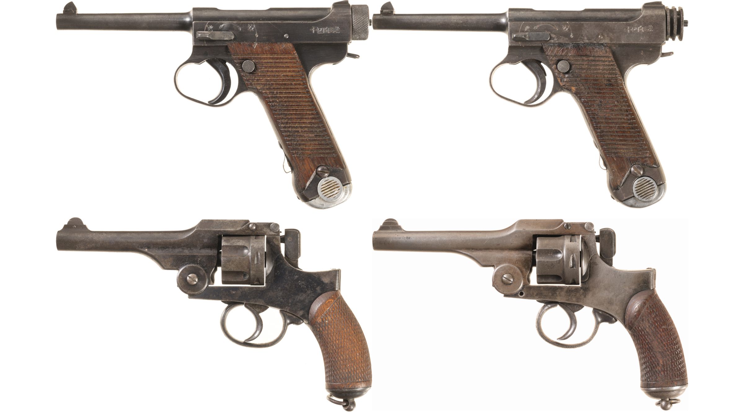 Four Japanese Military Handguns | Rock Island Auction