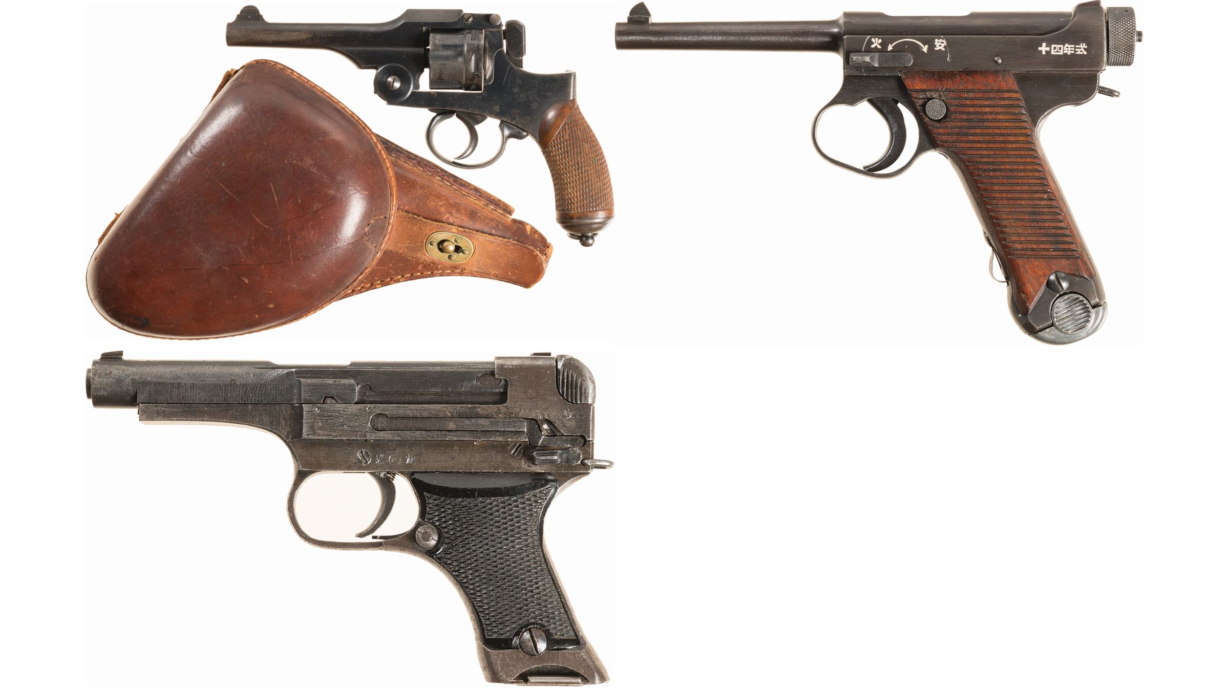 Three Japanese Military Handguns