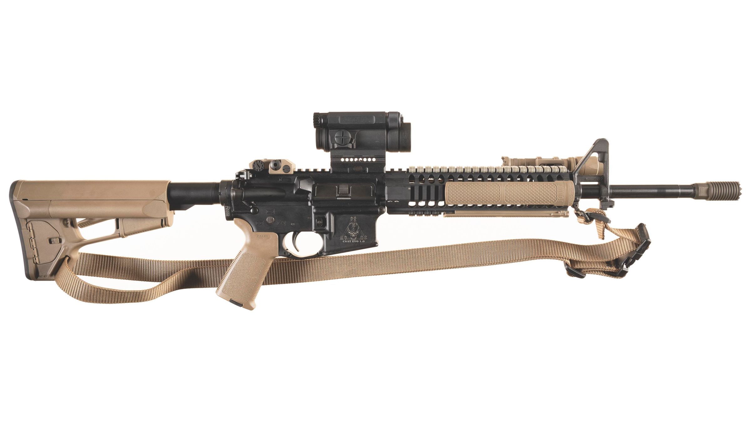 LWRC International M6 Semi-Automatic Carbine with Red Dot Sight | Rock ...
