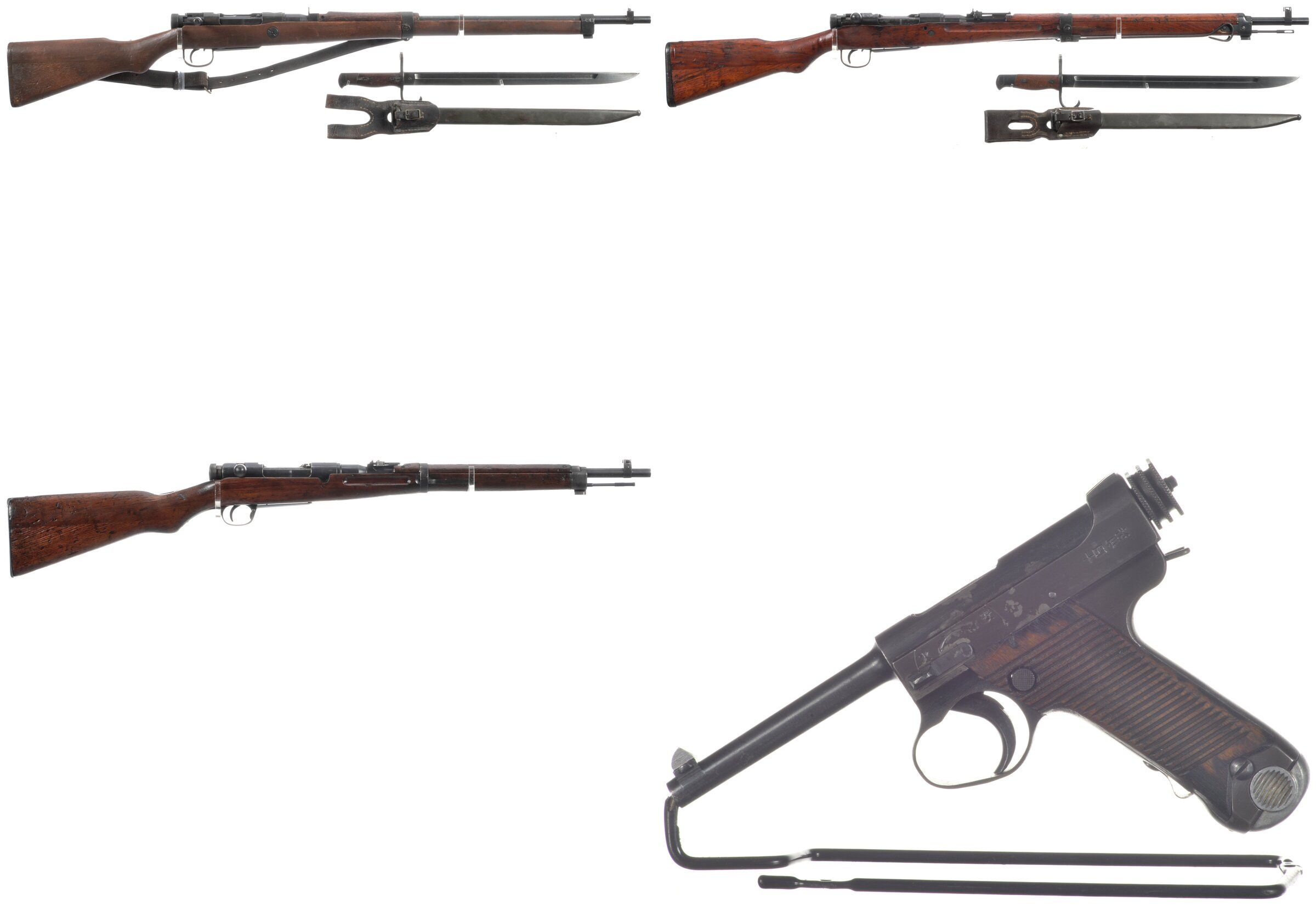 Four Japanese Military Firearms | Rock Island Auction