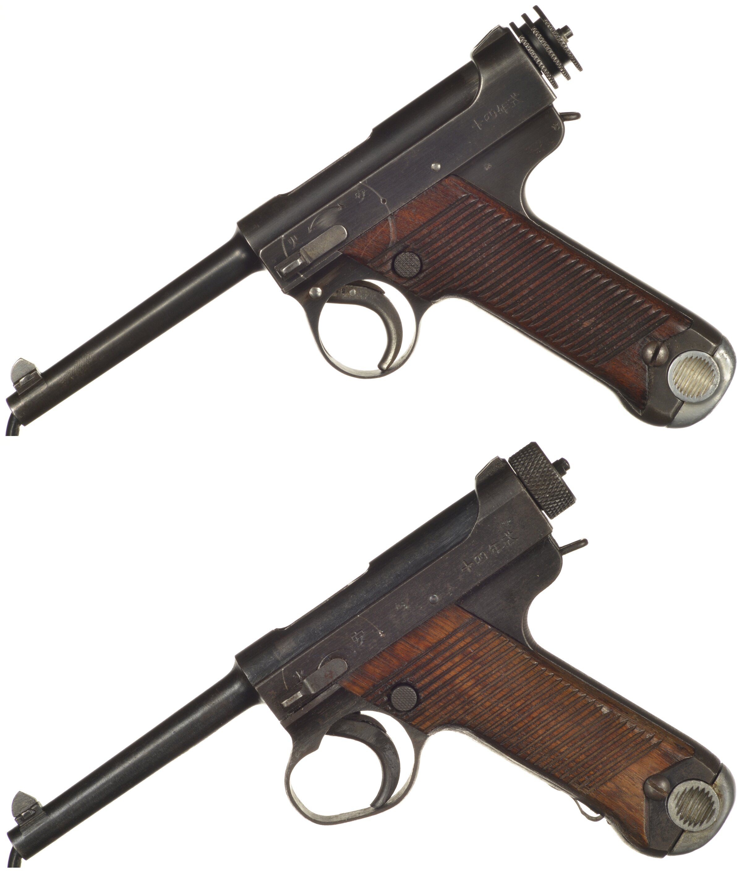 Two Japanese Type 14 Nambu Semi-Automatic Pistols | Rock Island Auction