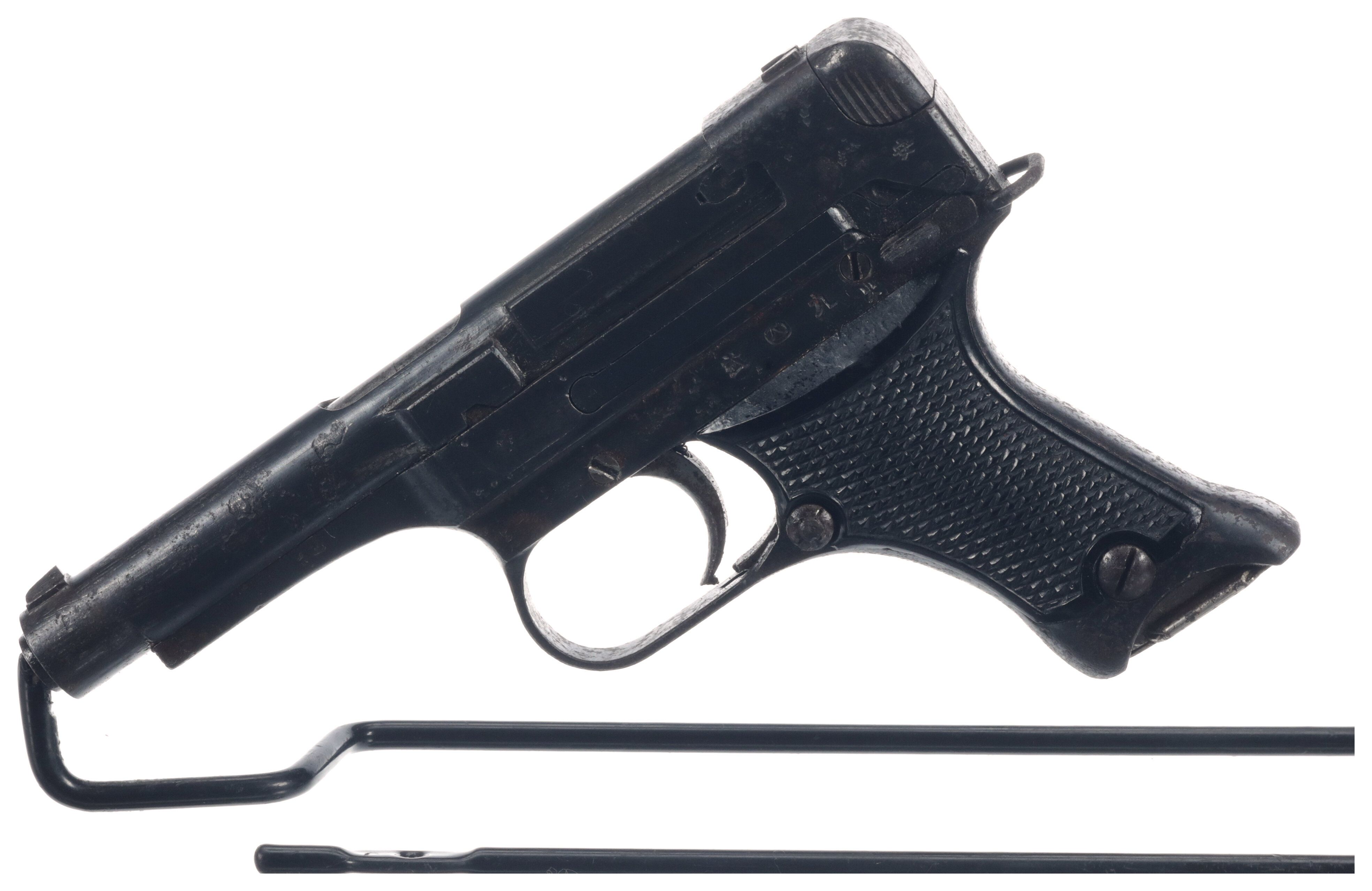 Nagoya Type 94 Pistol with Holster, Sword, & Accessories | Rock Island ...