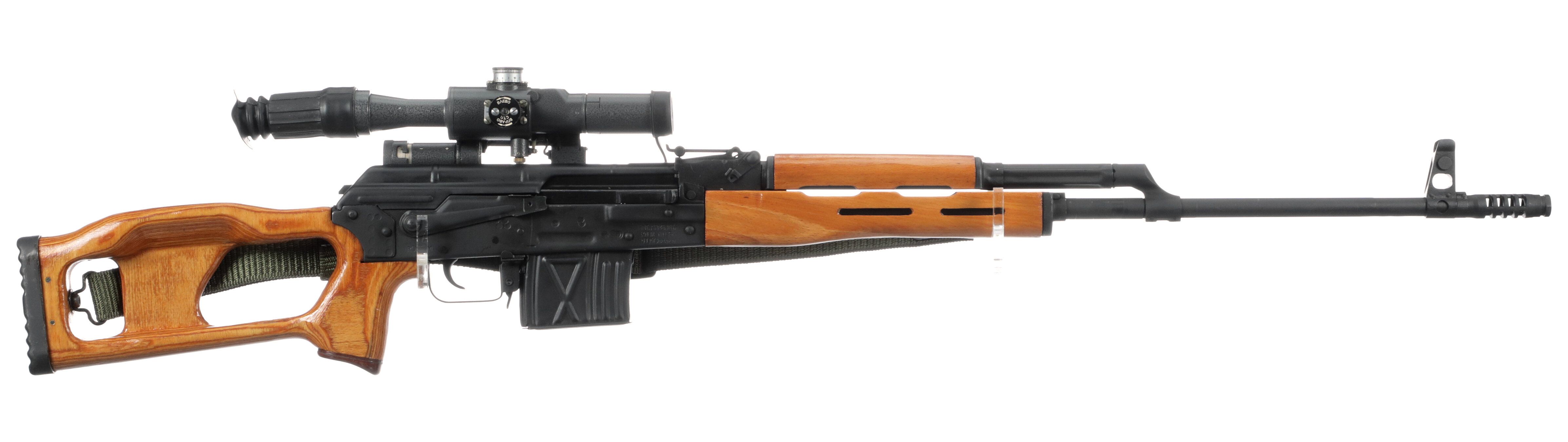 Romarm ROMAK3 Semi-Automatic Rifle with Scope | Rock Island Auction