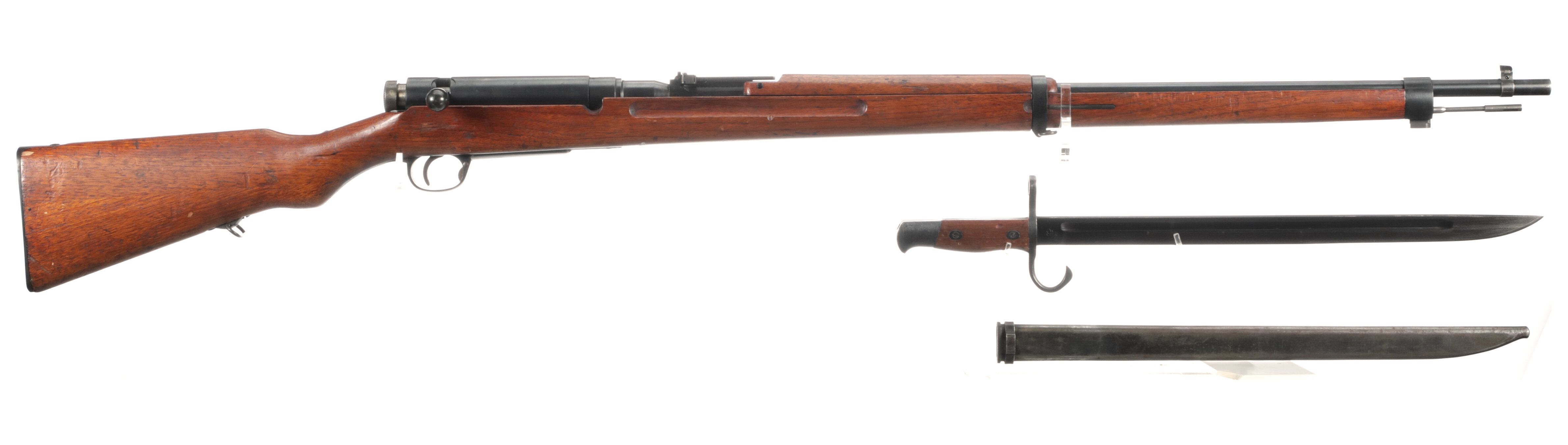 Nagoya Arsenal Type 38 Rifle with Bayonet, Flag, and Sword | Rock ...