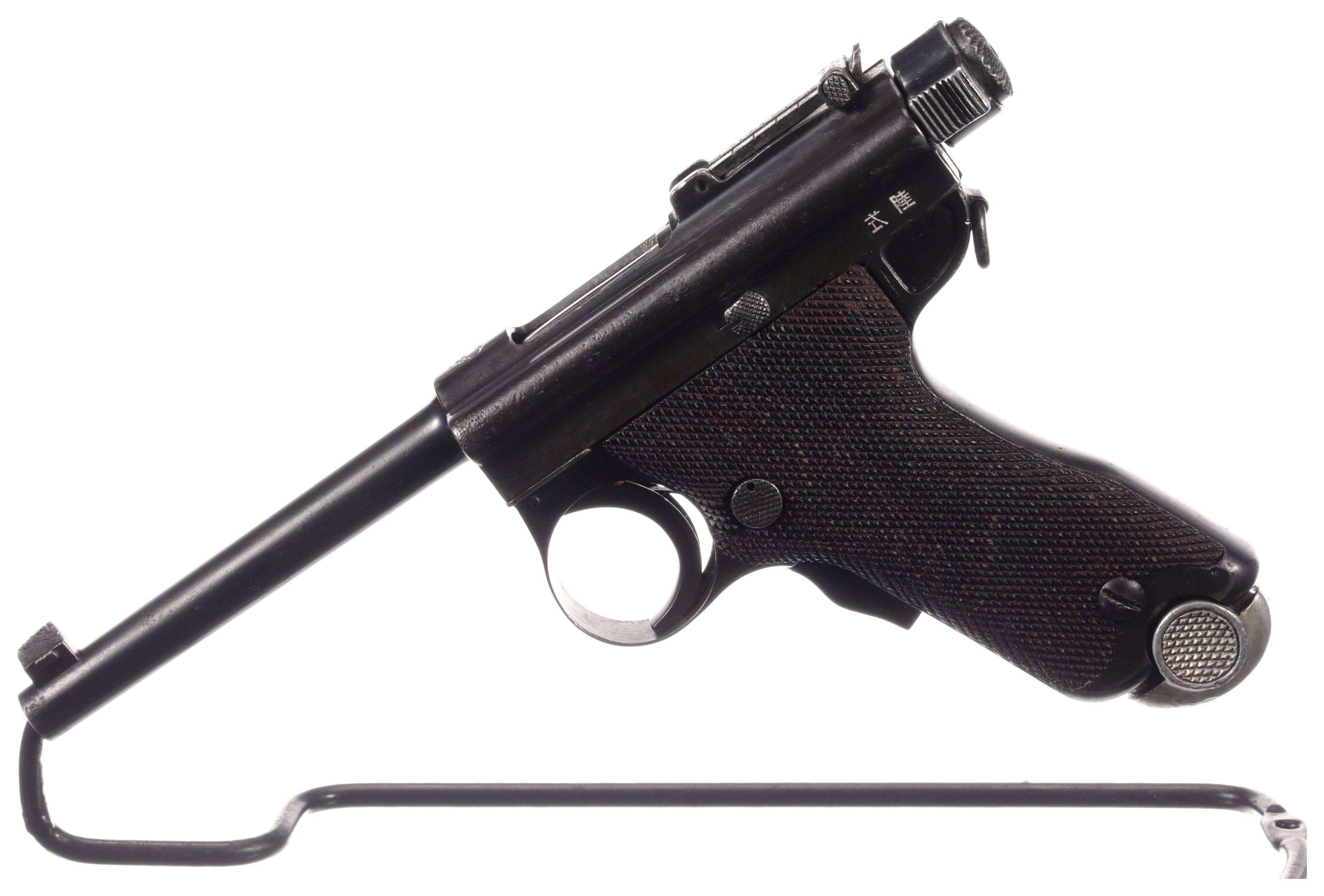 Japanese Military Tokyo Arsenal "Papa Nambu" Pistol | Rock Island Auction