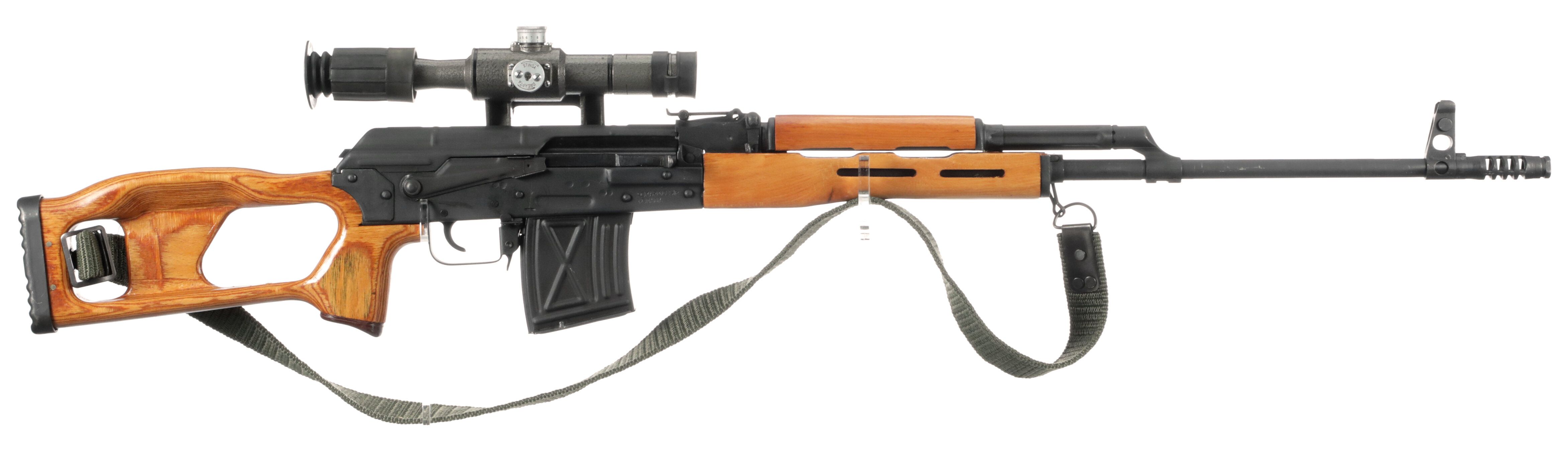 Romanian Romarm PSL Rifle with Scope and Accessories | Rock Island Auction