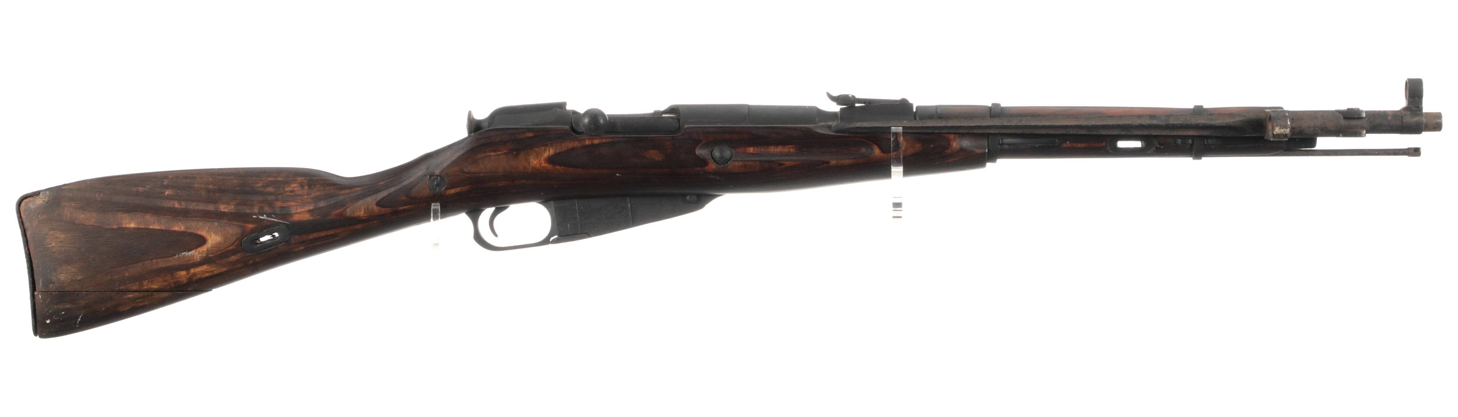 Vietnam Bring Back Soviet Izhevsk M44 Carbine with Capture Paper | Rock ...