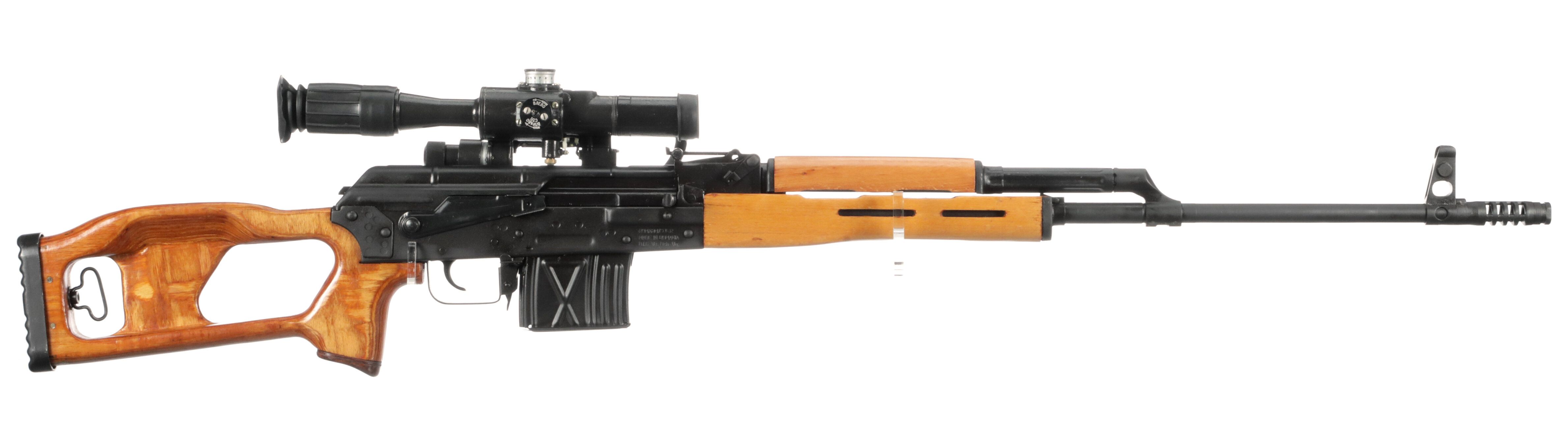 Romanian Romarm ROMAK3 Rifle with Scope and Accessories | Rock Island ...