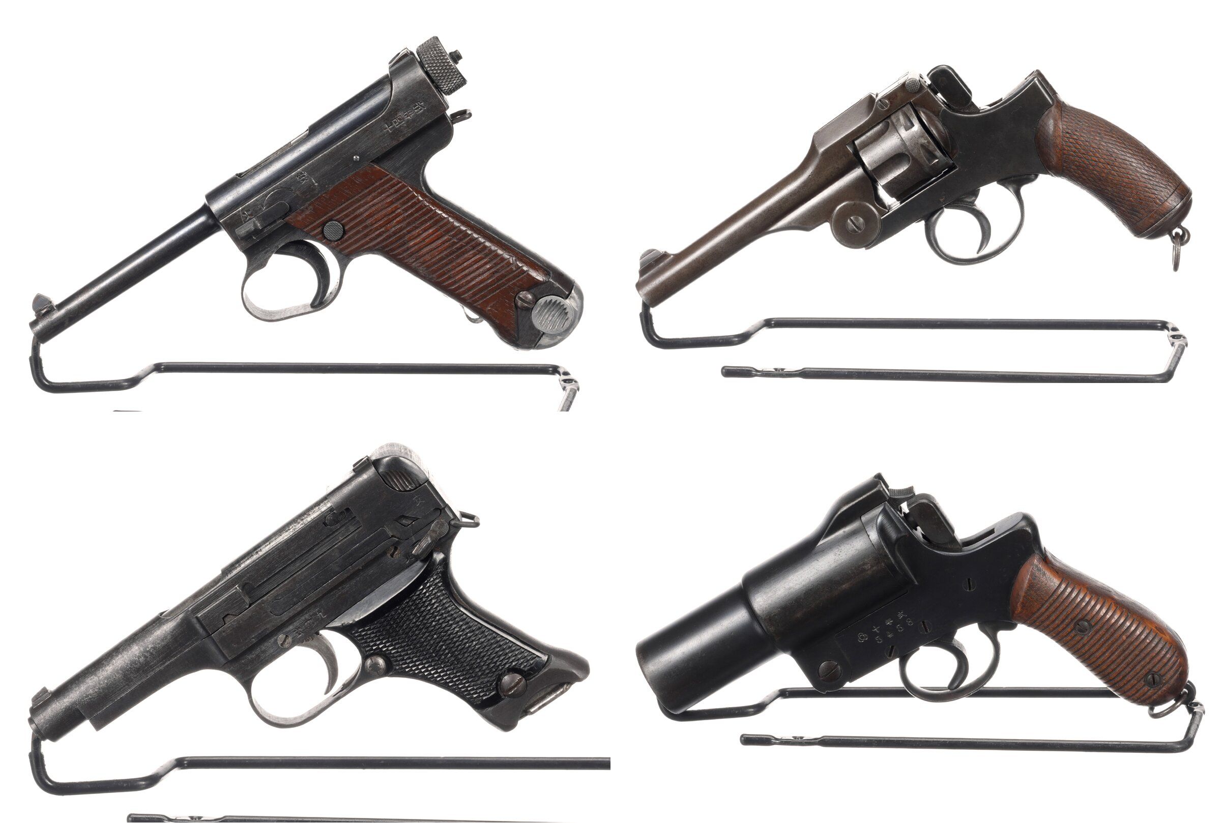 Three World War II Japanese Handguns and a Flare Gun | Rock Island Auction