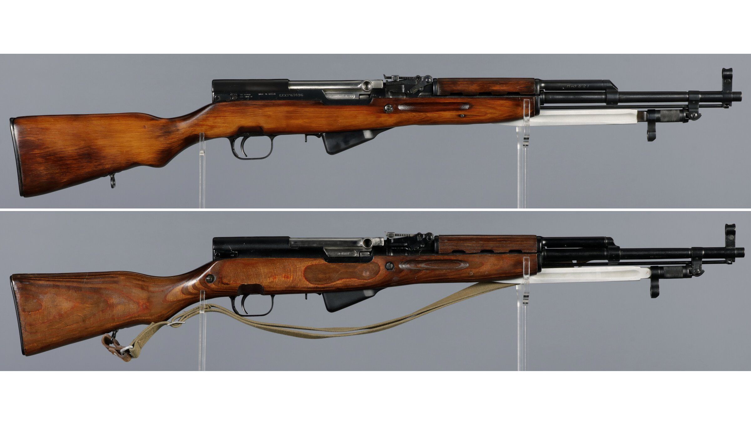 Two Soviet Tula Arsenal SKS Semi-Automatic Rifles | Rock Island Auction