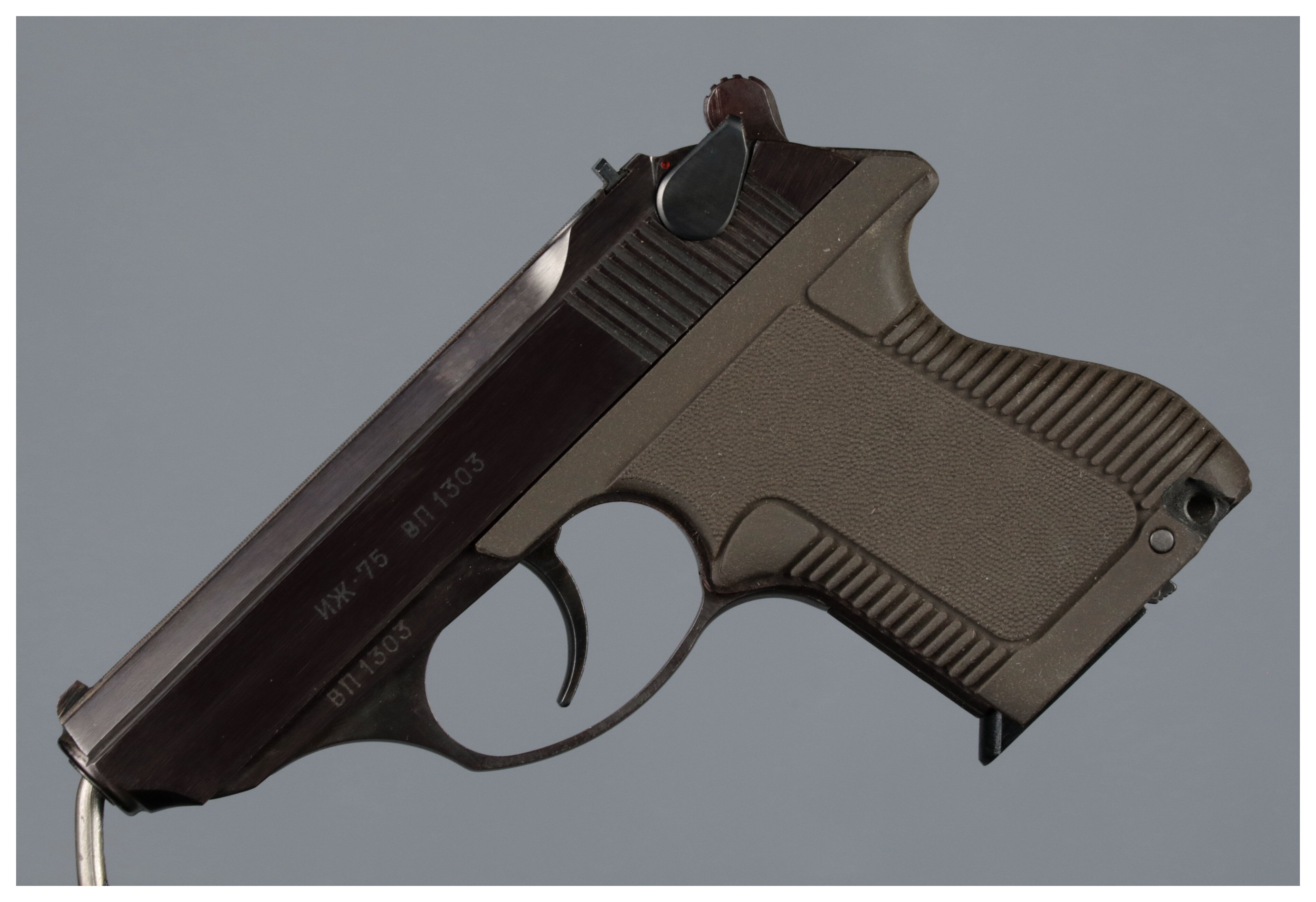 Soviet Export PSM IZh-75 Semi-Automatic Pocket Pistol | Rock Island Auction