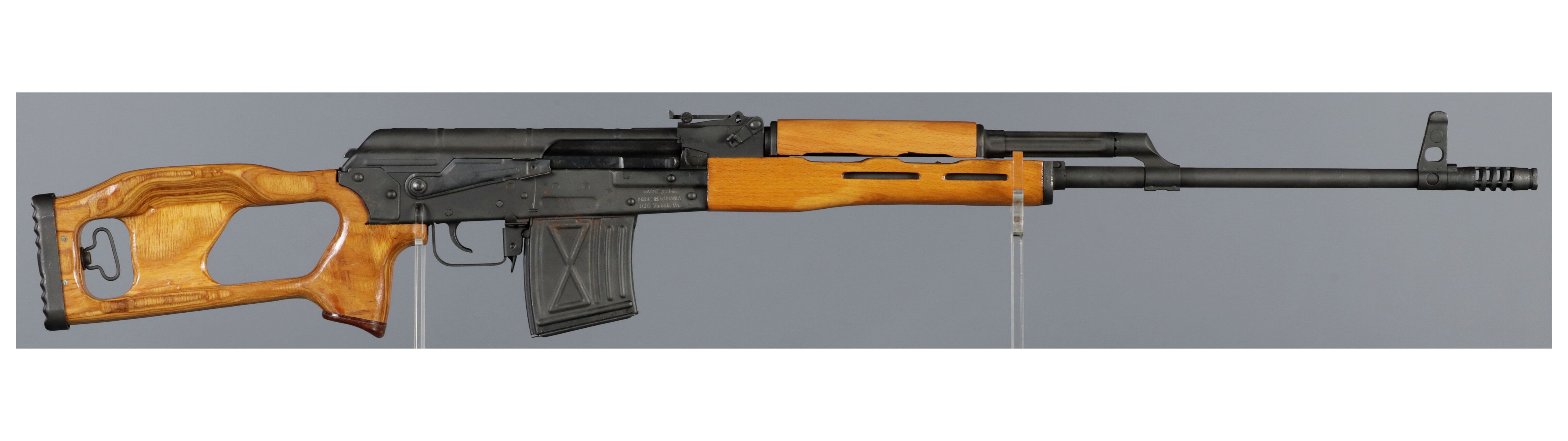 Romanian Ratmil Romak 3 Sniper Rifle with Scope and Case | Rock Island ...