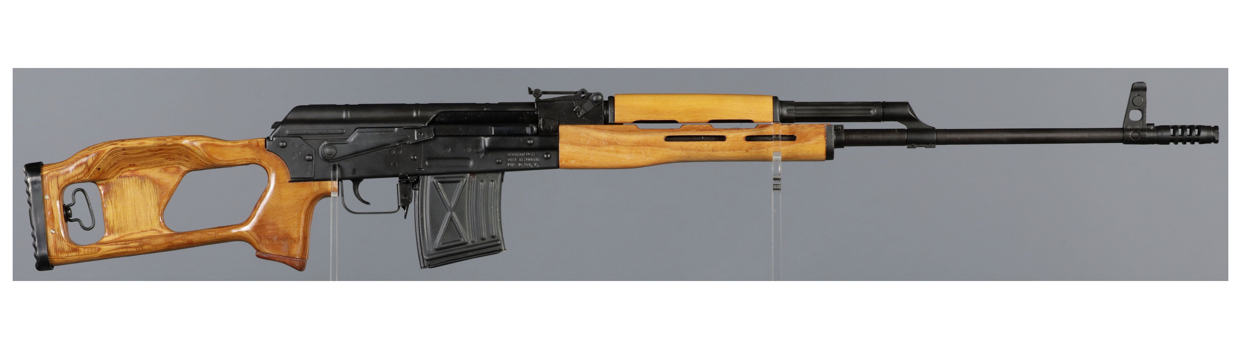 Romanian Romarm ROMAK3 Semi-Automatic Rifle with Case | Rock Island Auction