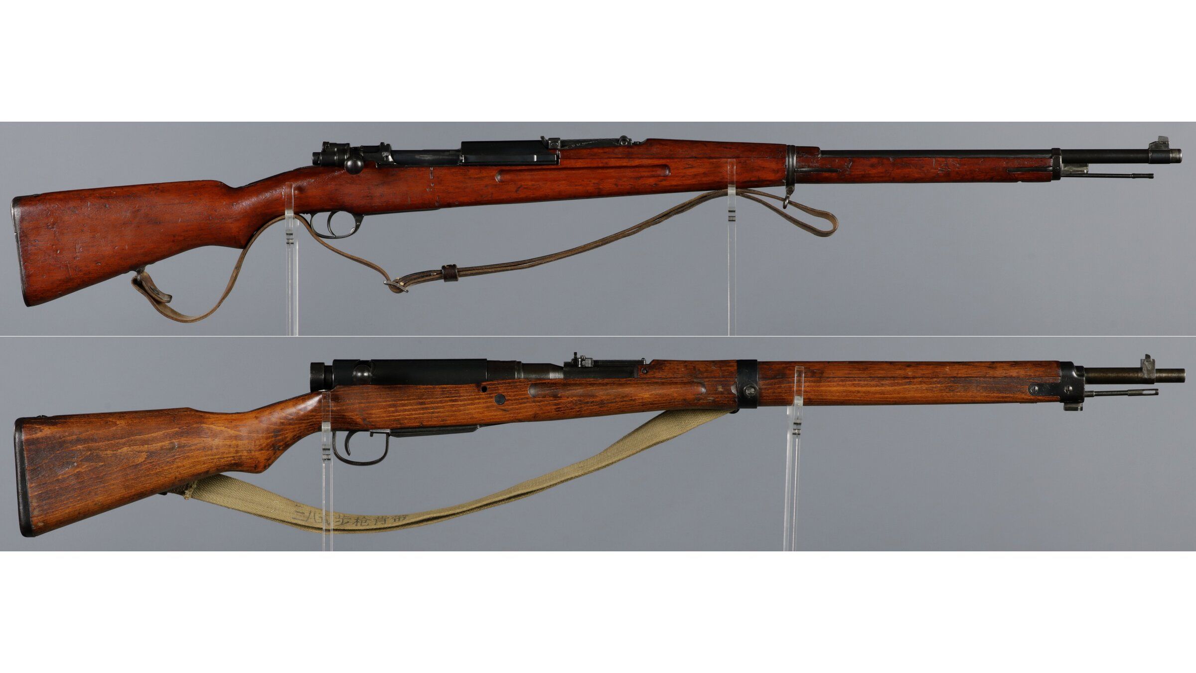 Two Japanese-Made Military Bolt Action Rifles | Rock Island Auction