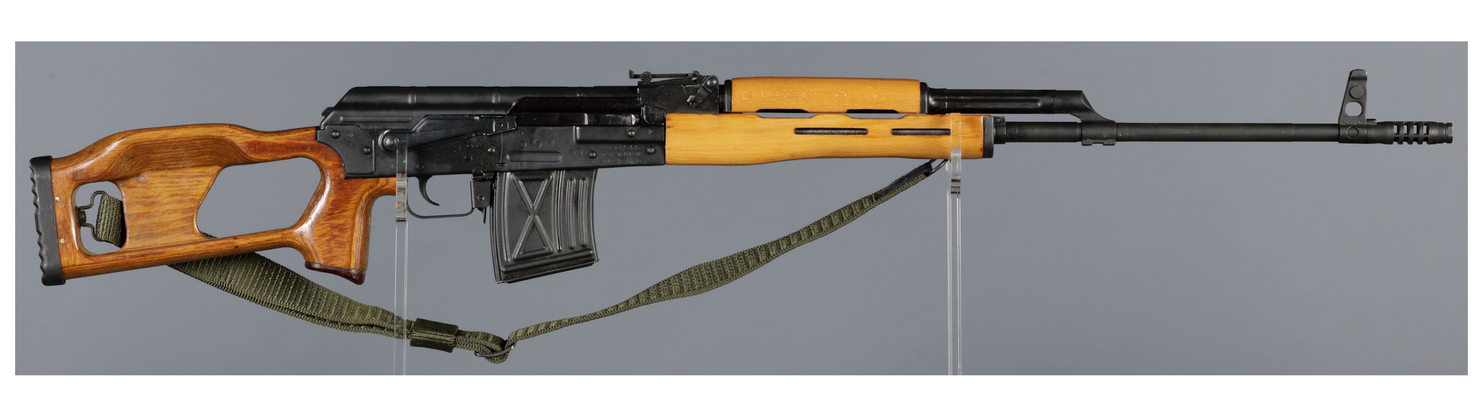 Romanian Ratmil Romak 3 PSL Pattern Semi-Automatic Rifle | Rock Island ...
