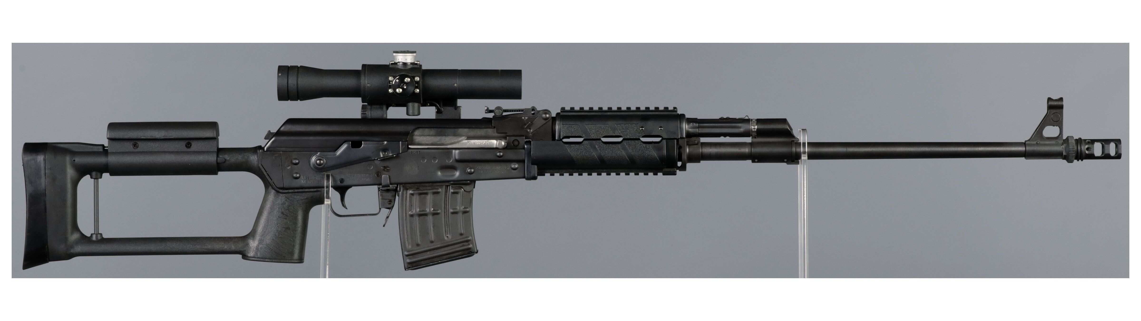 Serbian Zastava Arms PAP M91SR Sniper Rifle with POSP Scope | Rock ...