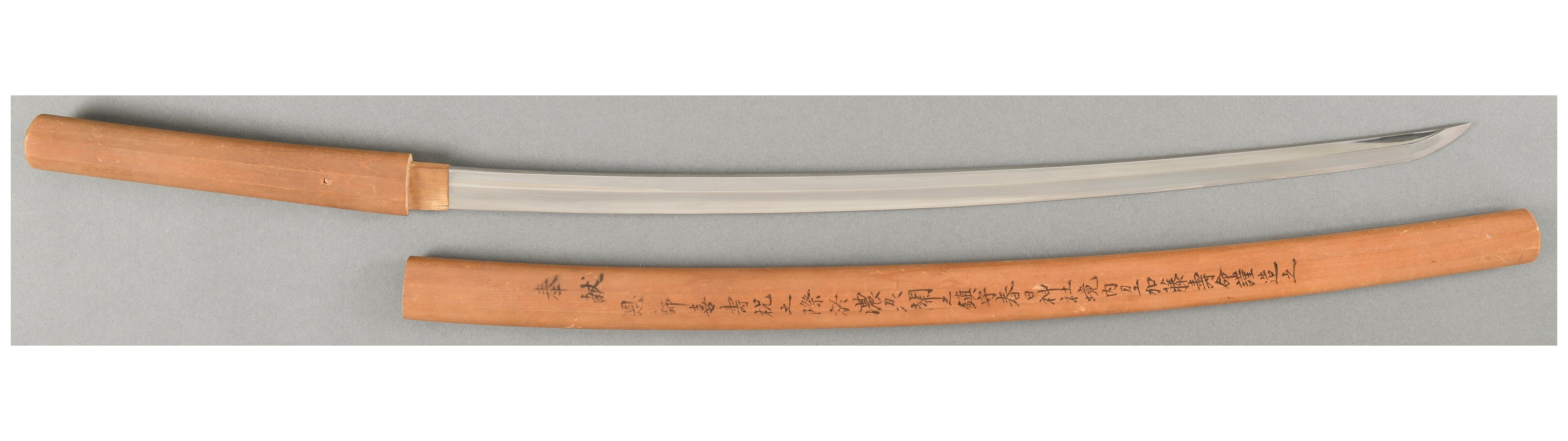 Japanese Katana Length Blade in Shirasaya Fittings | Rock Island Auction