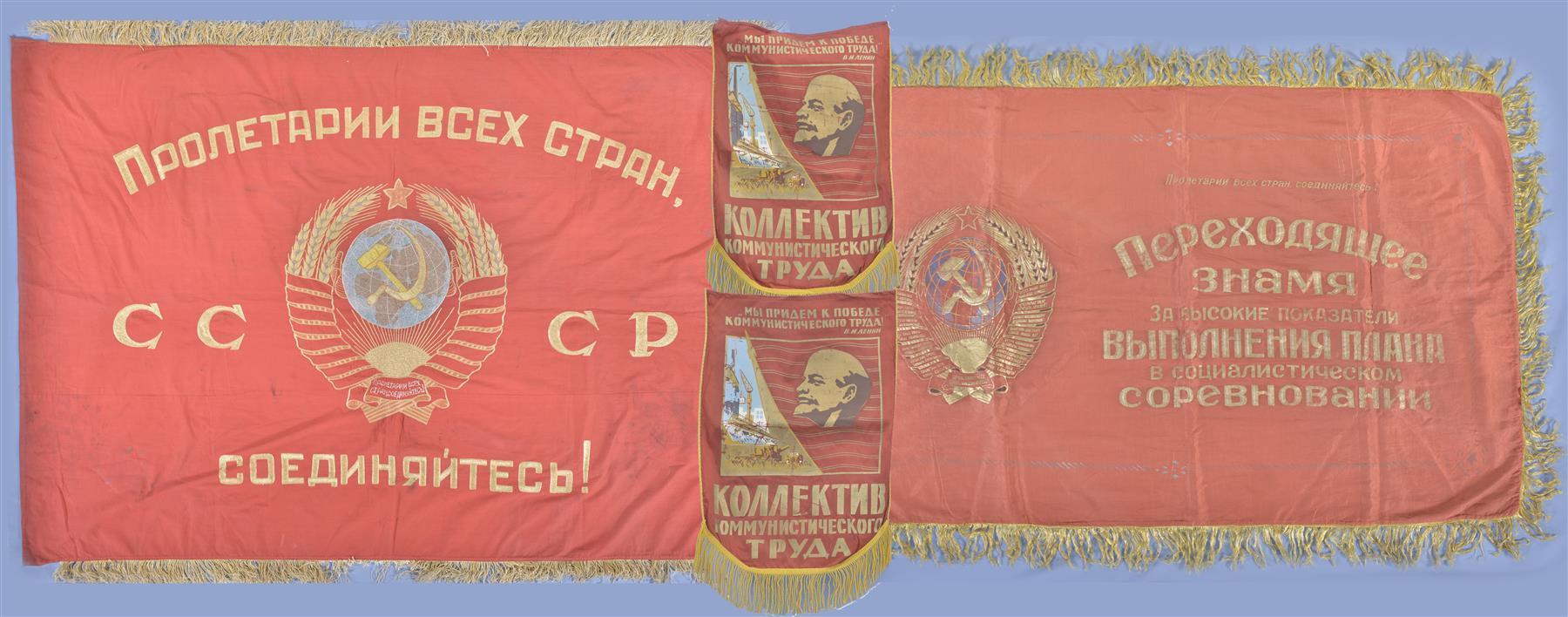 Group of Soviet Banners and Flags | Rock Island Auction
