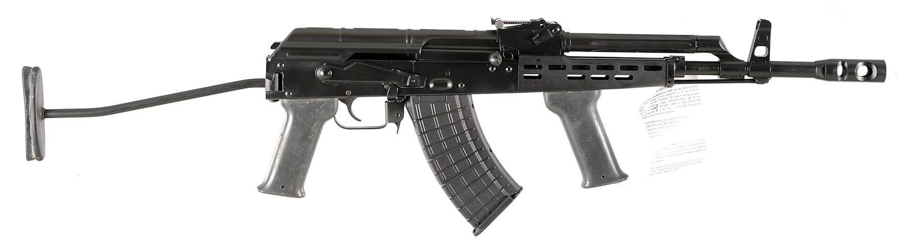 FEG Hungary SA2000M Rifle 7.62x39 | Rock Island Auction