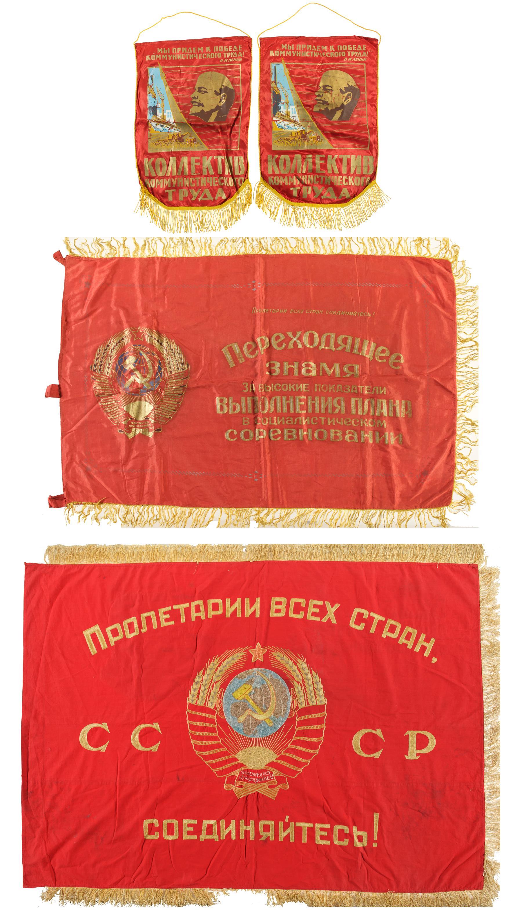 Group of Soviet Banners and Flags | Rock Island Auction