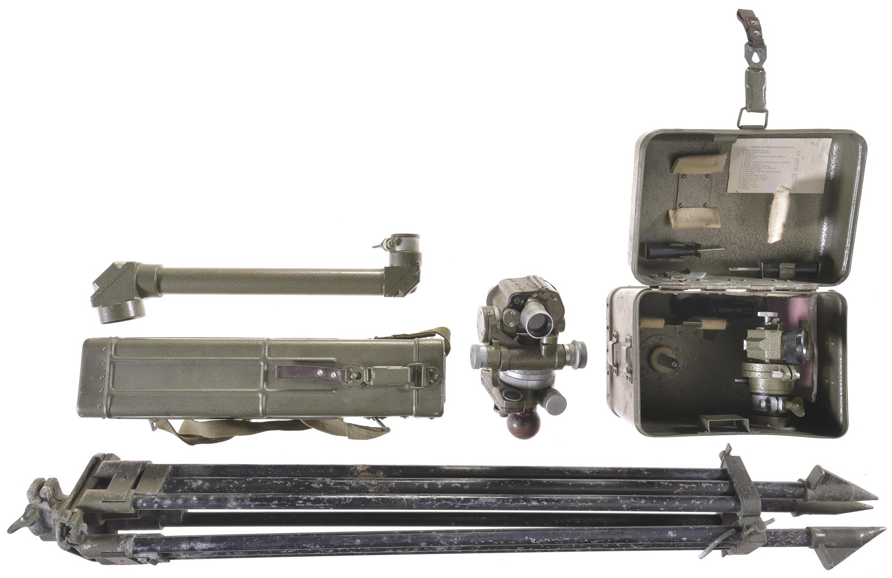 Soviet Artillery PAB-2 Theodolite Range Finder and Aiming Device | Rock ...