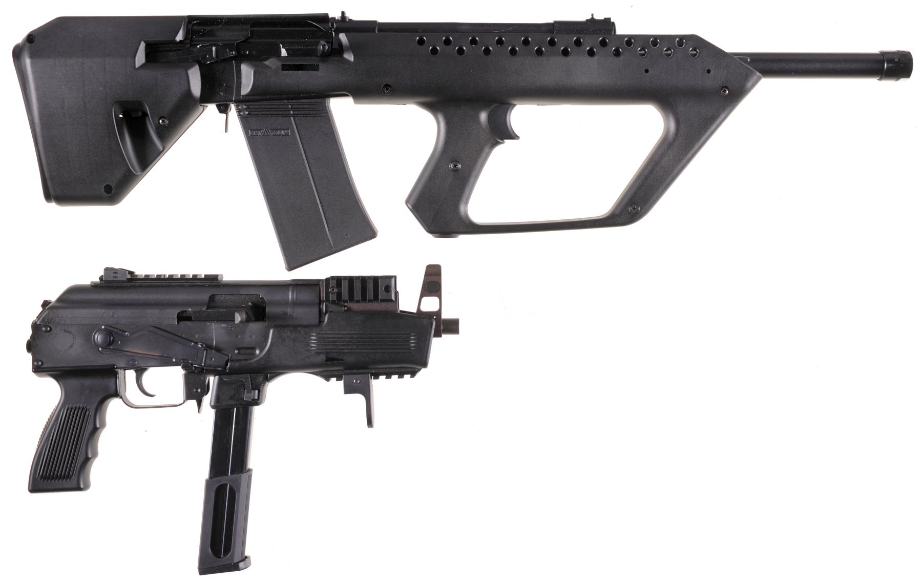 Two Semi-Automatic Firearms | Rock Island Auction