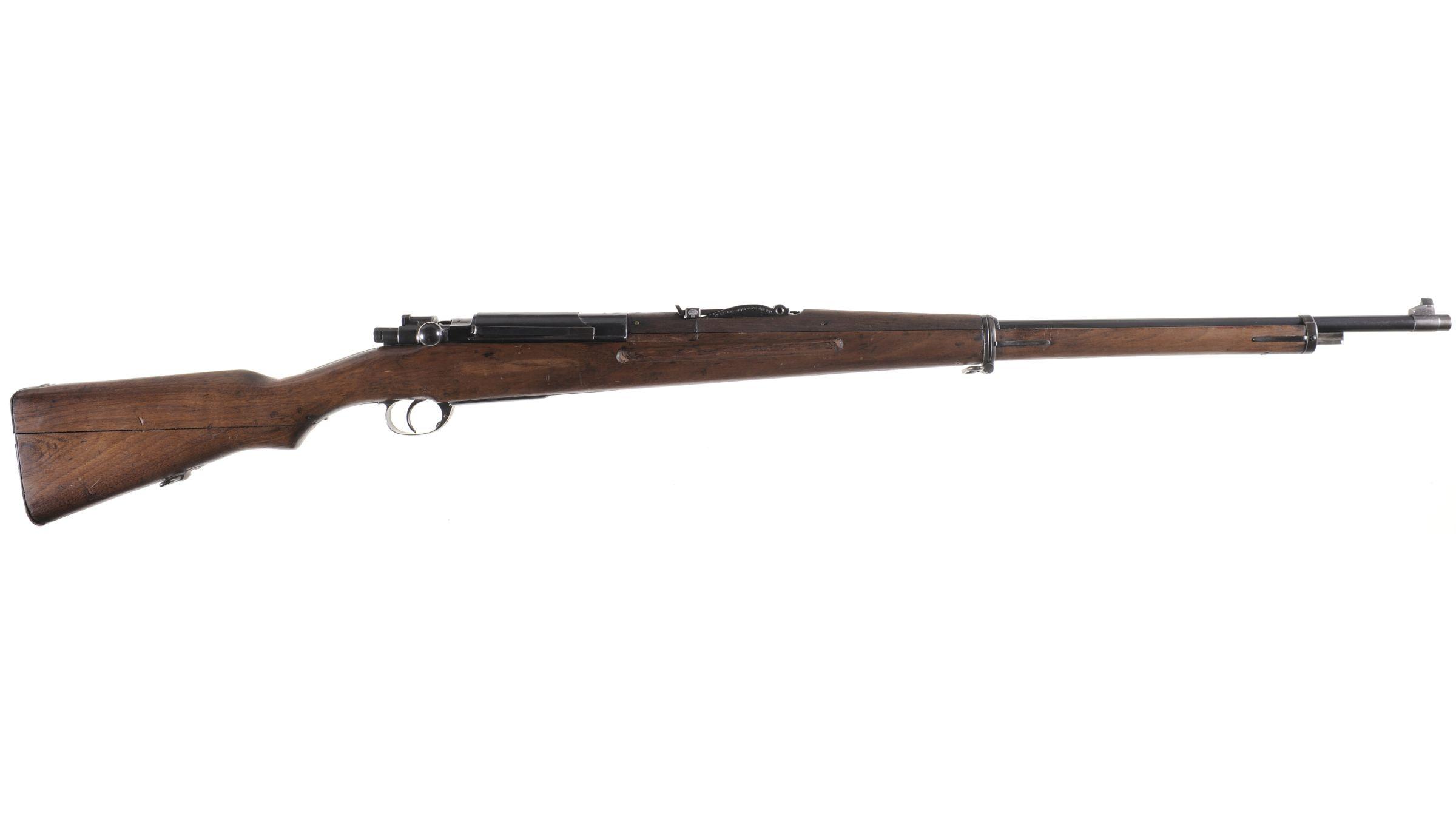Koishikawa Siamese Type 46 Rifle 8 mmx50 R | Rock Island Auction