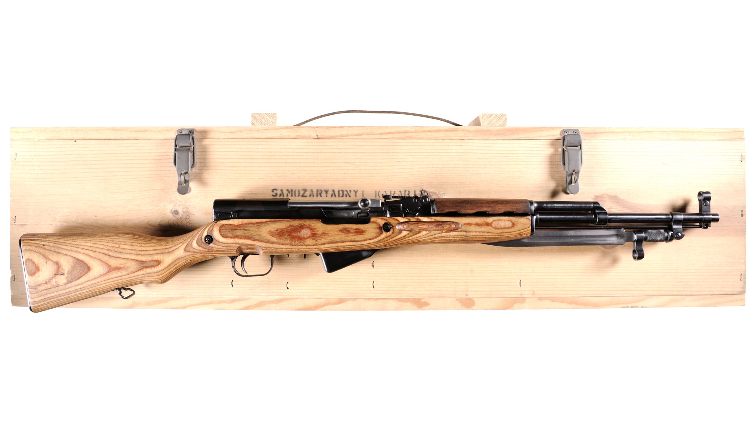 Tula Arsenal SKS Semi-Automatic Rifle | Rock Island Auction