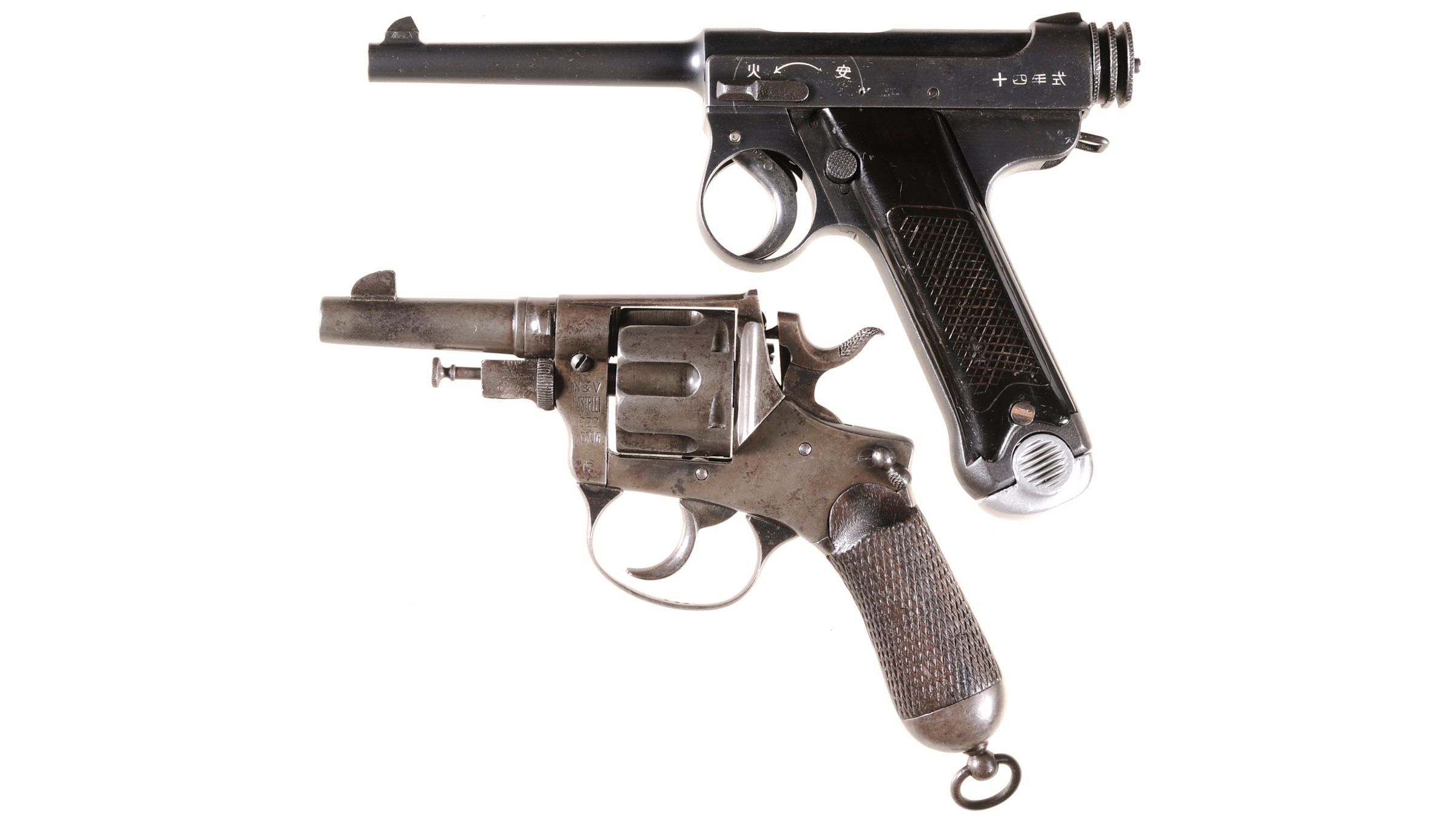 Two Military Handguns | Rock Island Auction