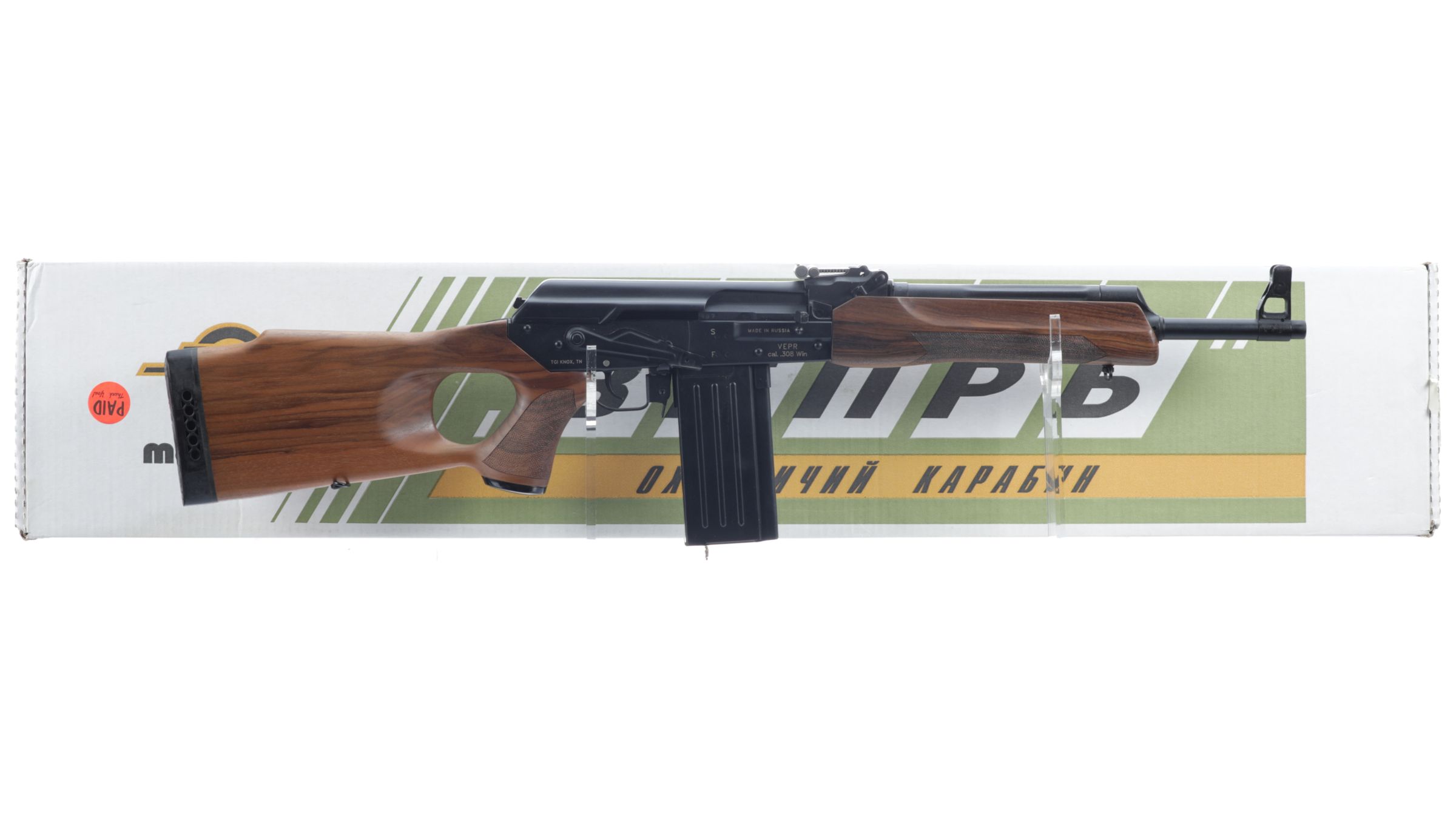 Vyatskie Polyany VEPR Rifle with Original Box | Rock Island Auction