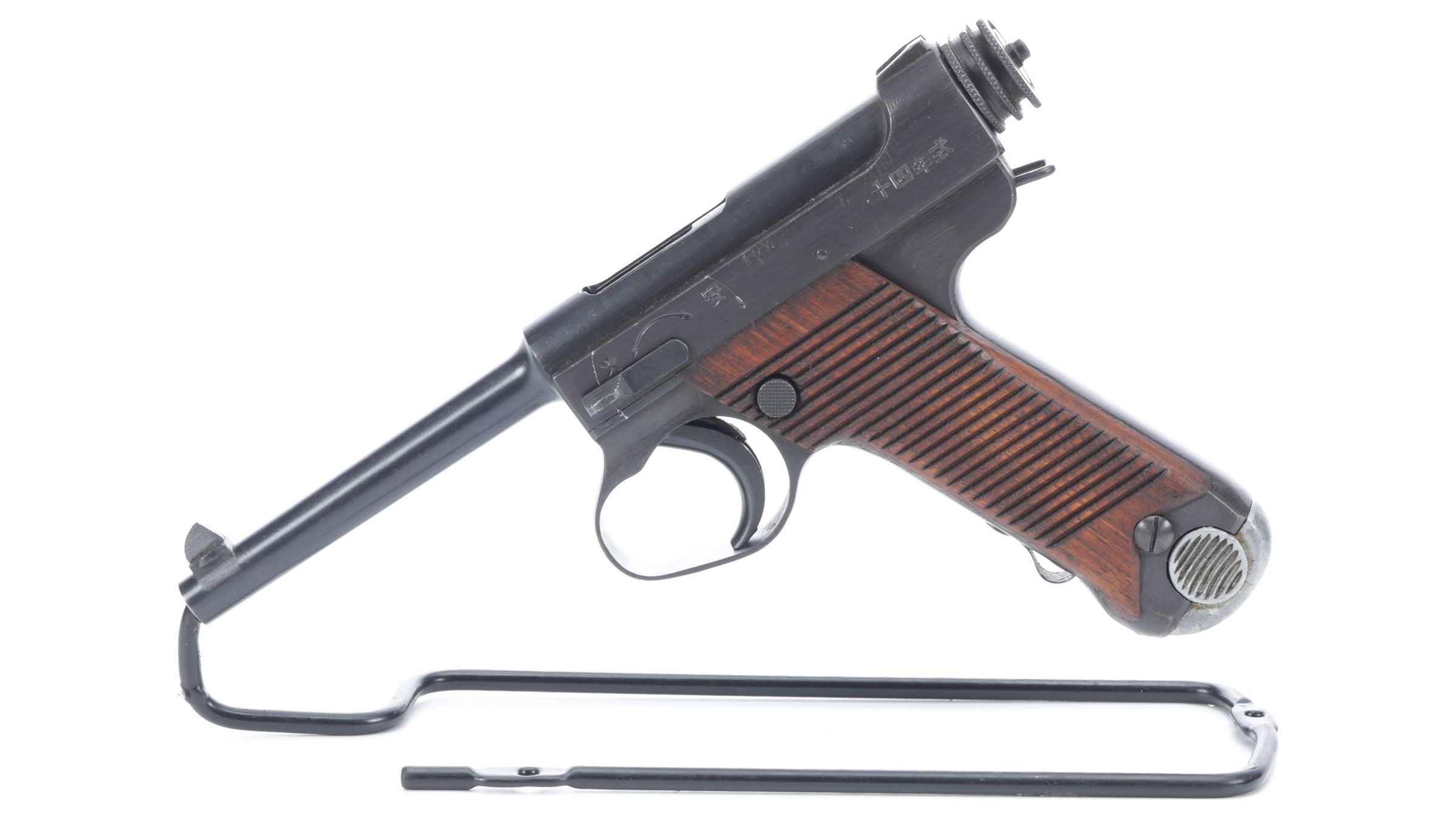 Japanese Type 14 Nambu Semi-Automatic Pistol | Rock Island Auction