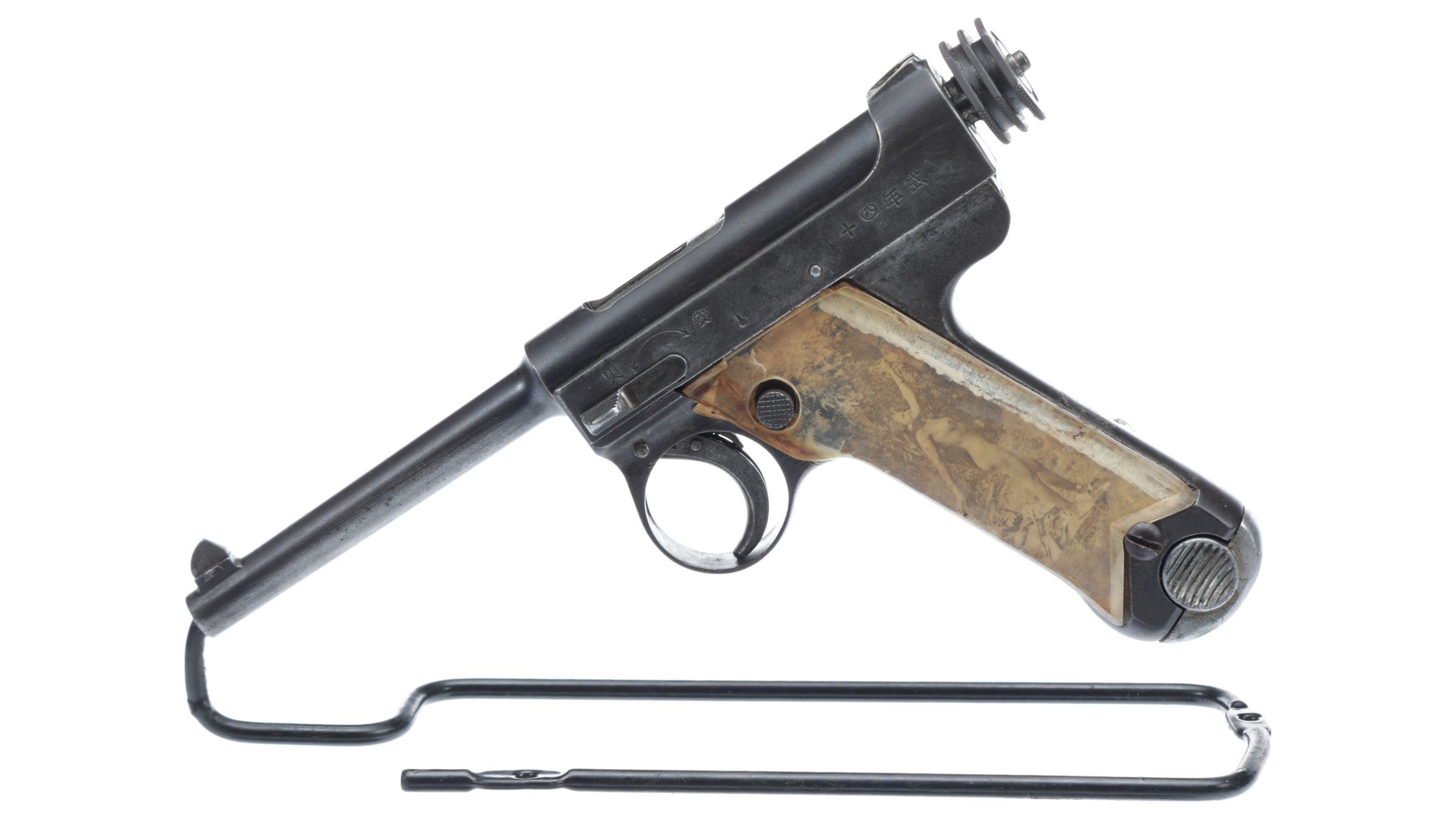 Nagoya Arsenal Type 14 Nambu Semi-Automatic Pistol with Holster | Rock ...