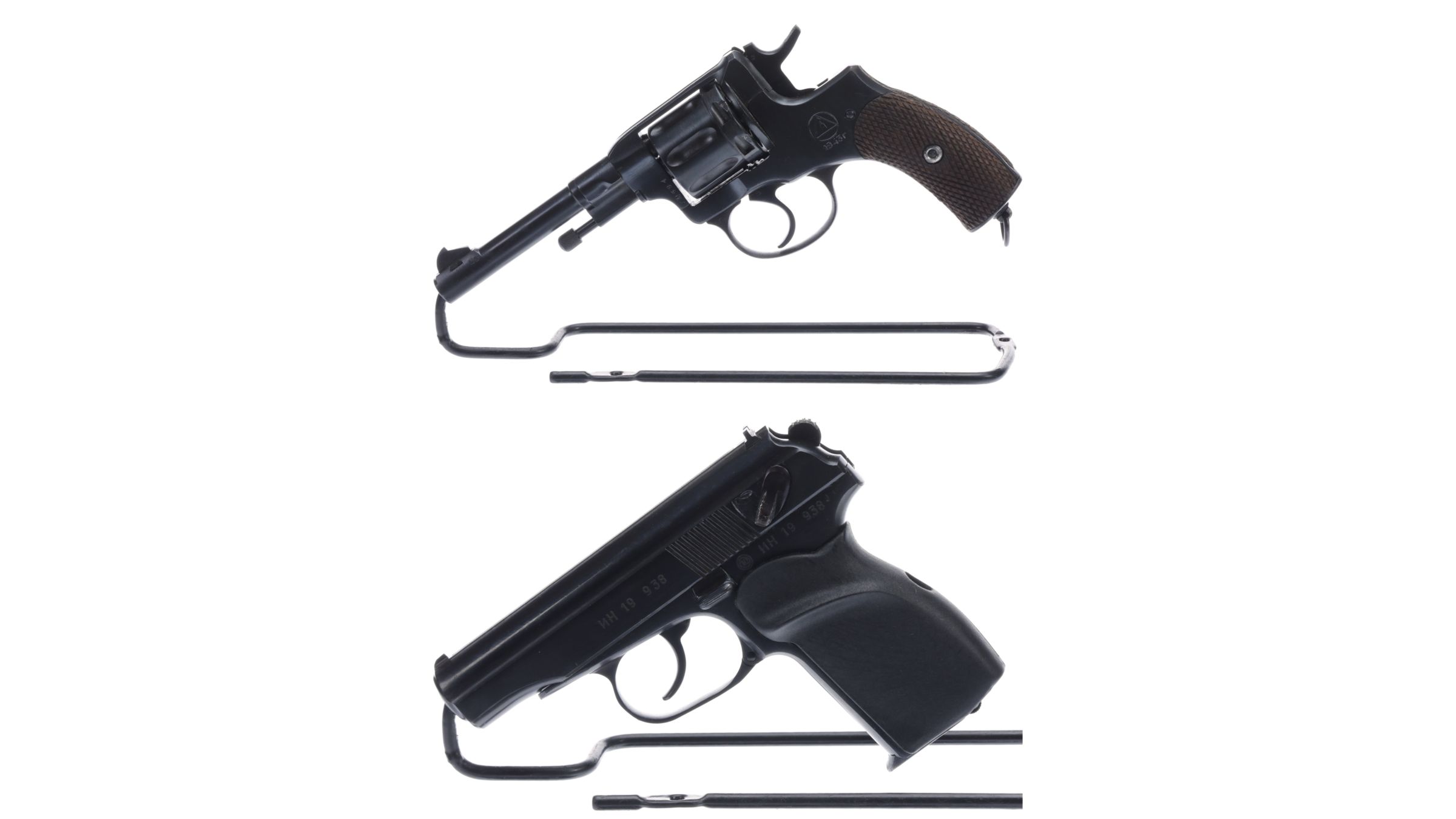 Two European Handguns | Rock Island Auction