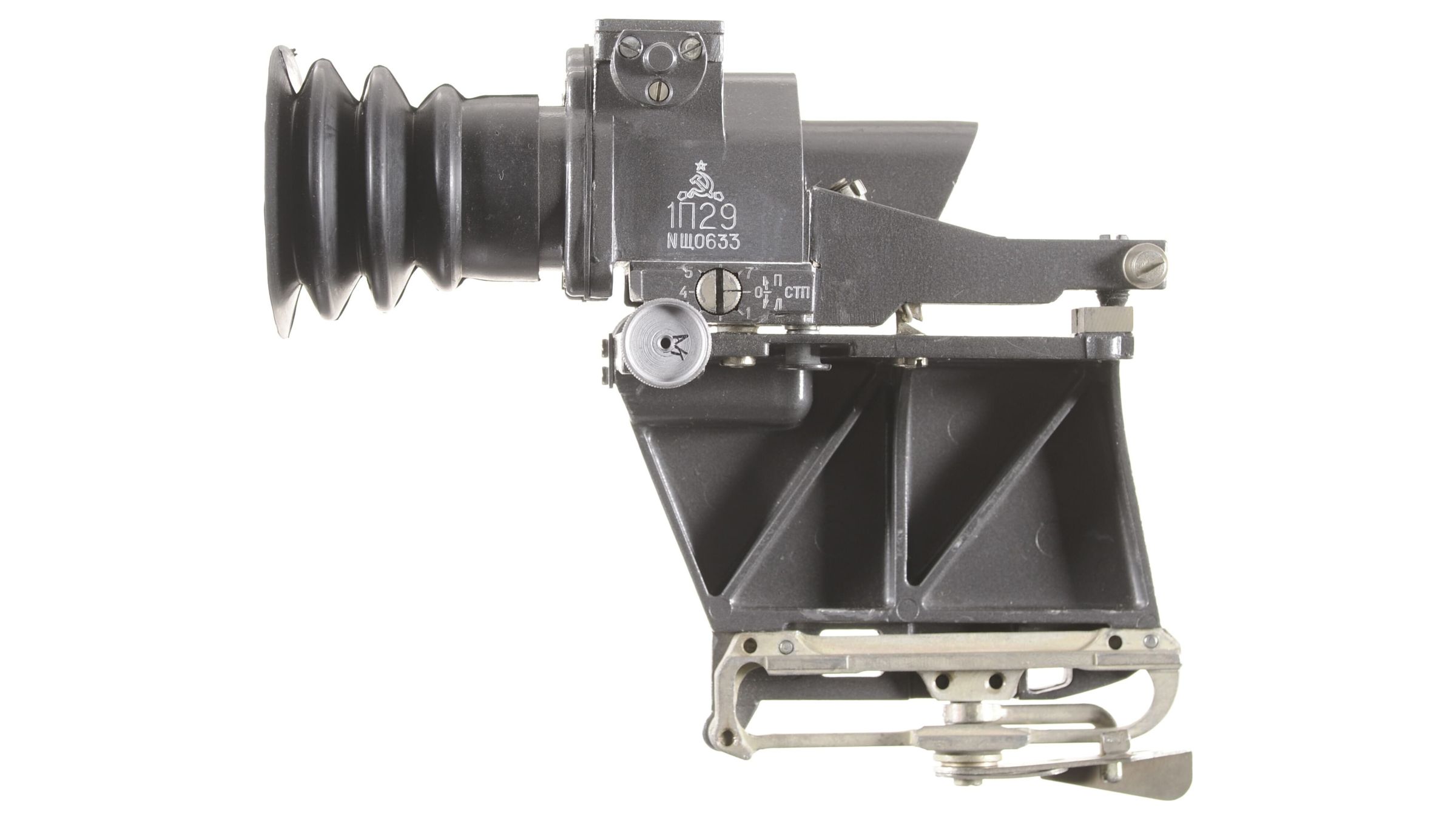 Russian USP-1 Rifle Scope | Rock Island Auction