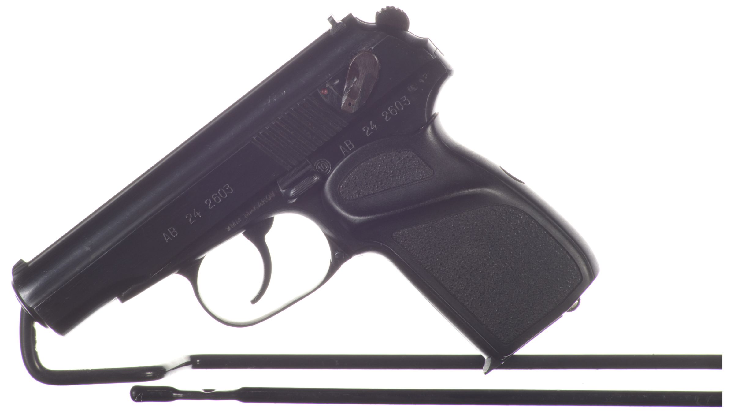 Bulgarian Arsenal Makarov Semi-Automatic Pistol | Rock Island Auction