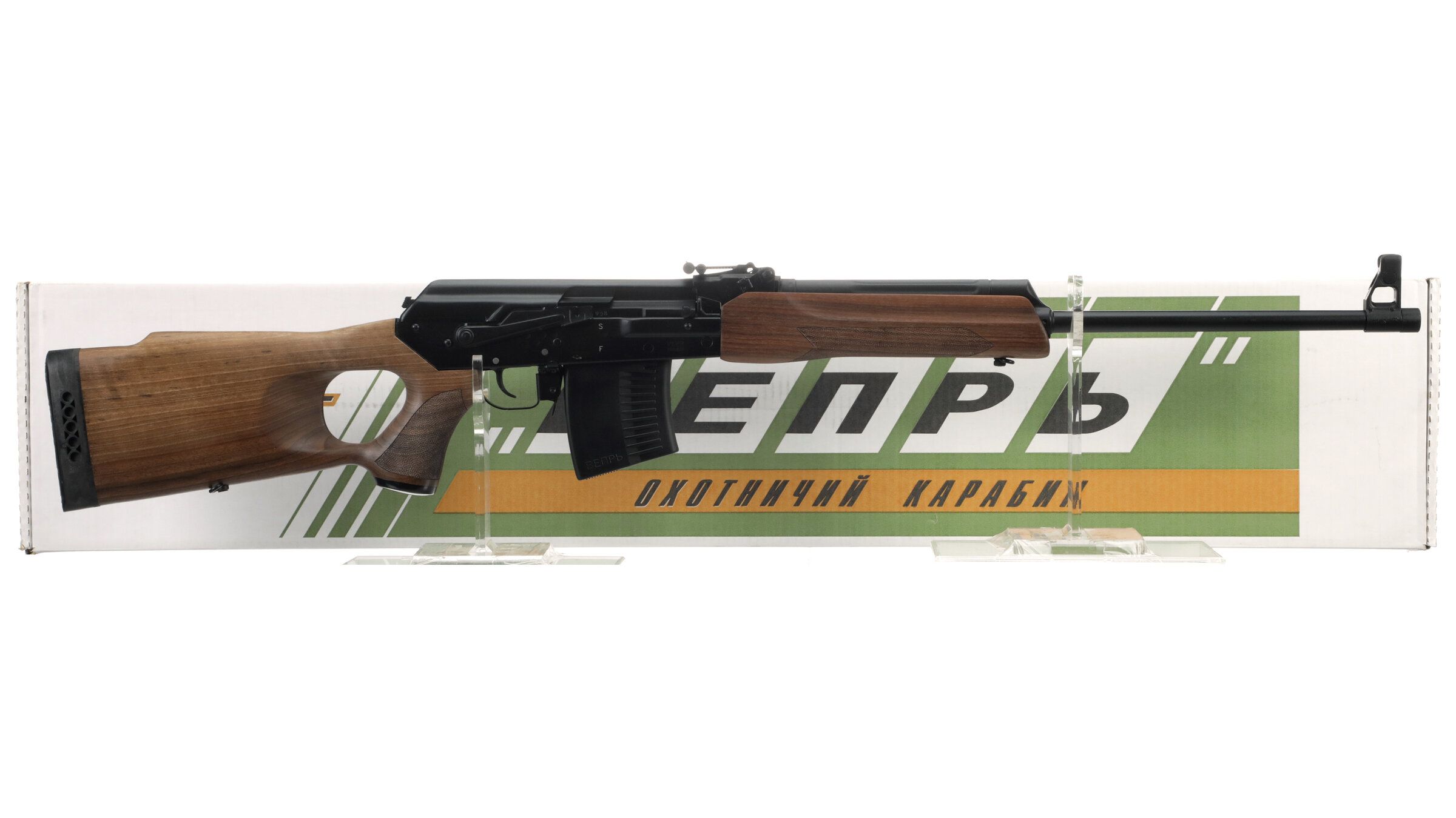 Vepr Rifle Stock