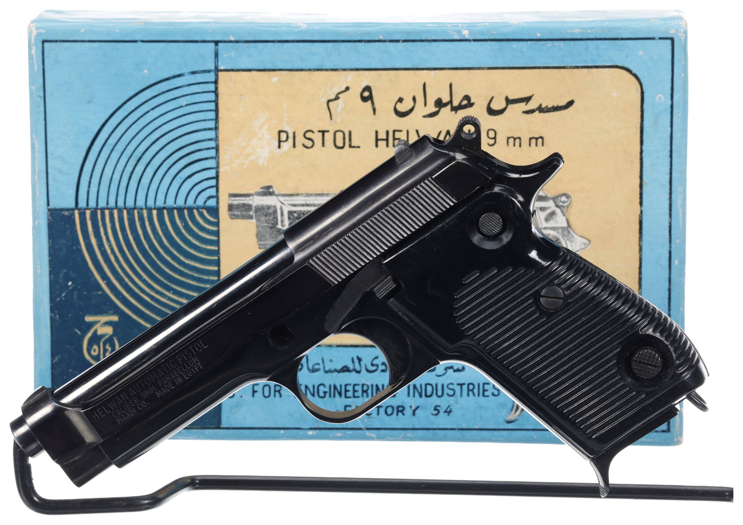 Helvete Ri Pistolero REBEL BELT AND HOLSTER (ROSE TICO VERSION) GLIE