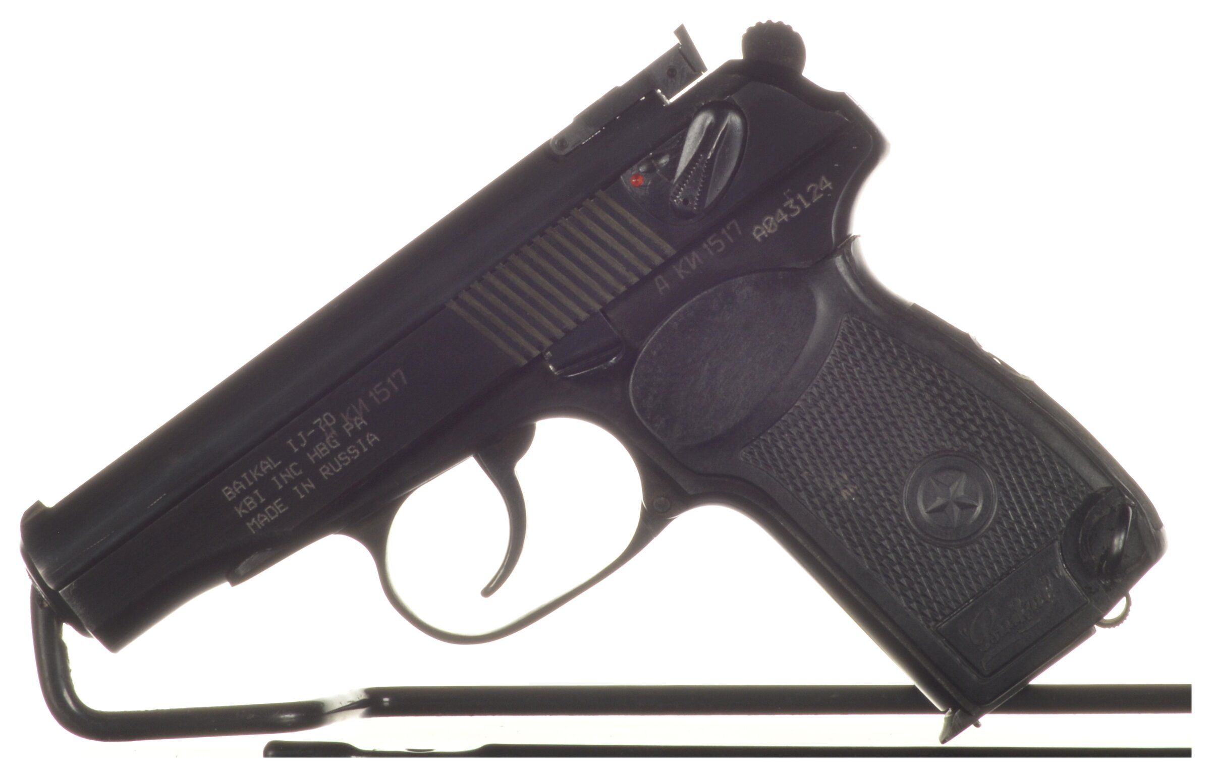 Baikal Model IJ-70 Semi-Automatic Pistol | Rock Island Auction