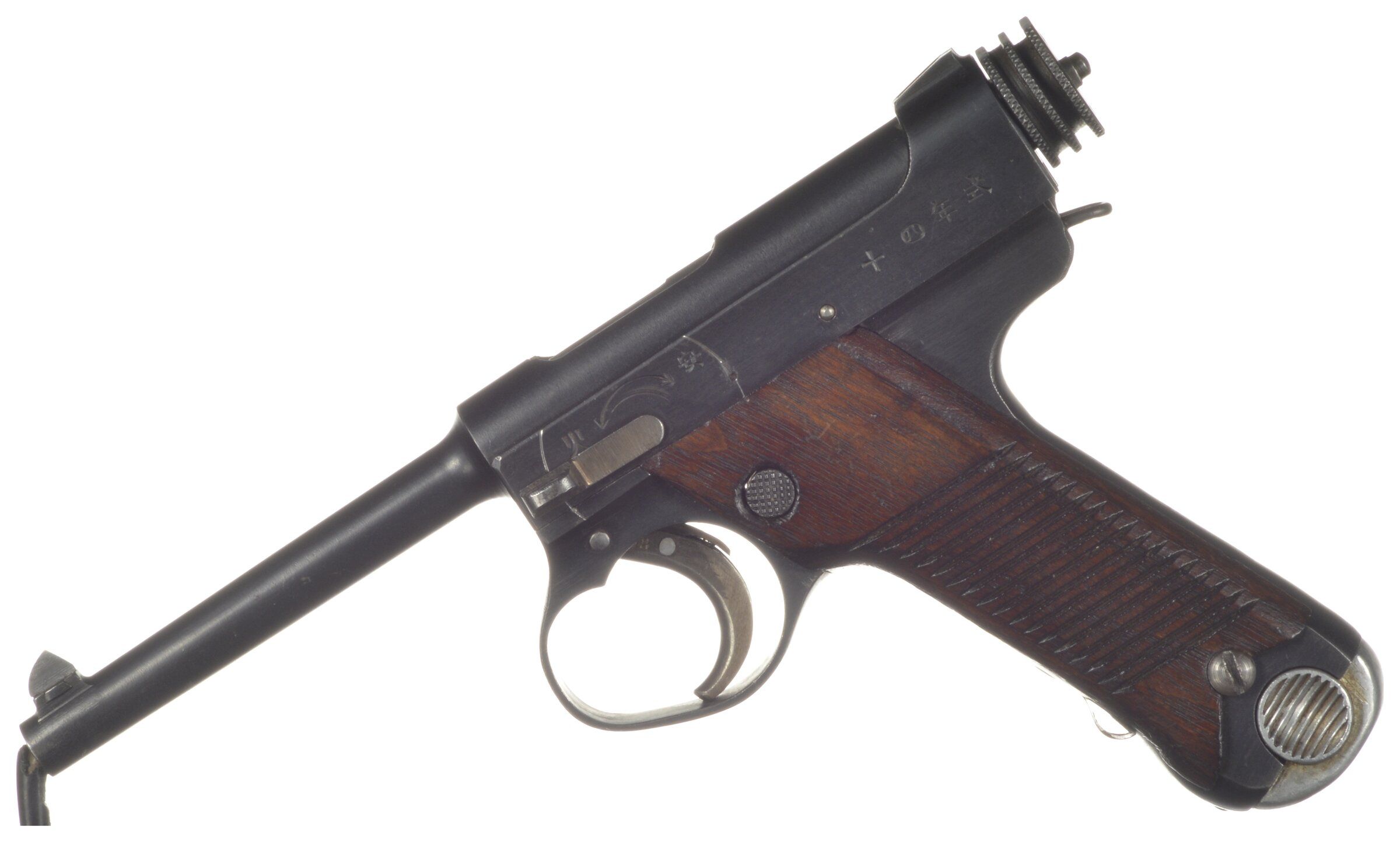 Japanese Type 14 Nambu Semi-Automatic Pistol | Rock Island Auction