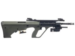 St. George Arms Leader 50 A1 Bullpup .50 BMG Rifle | Rock Island Auction